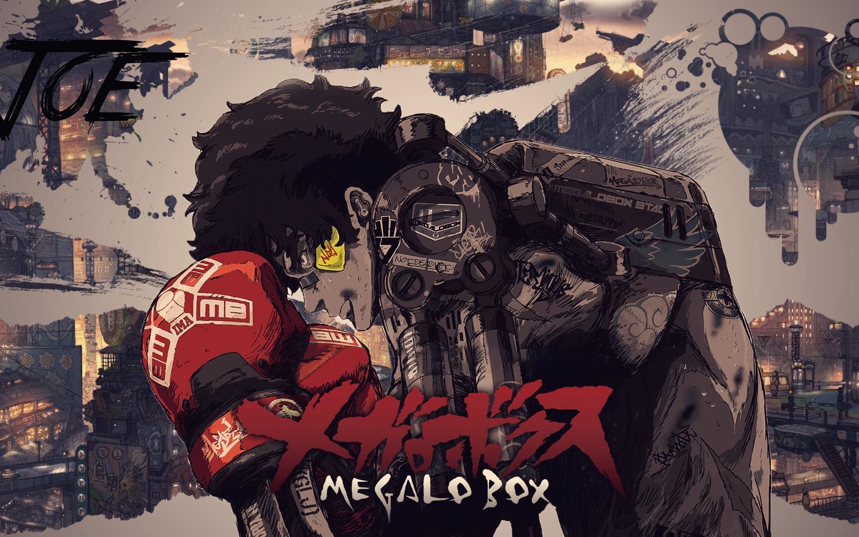 私藏音乐系列：Megalo Box bgm Mabanua - MEGALOBOX (Sorrow)