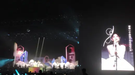 【房东的猫】20250517「世界/青年」长沙巡演-王小黑生日场_哔哩哔哩_bilibili