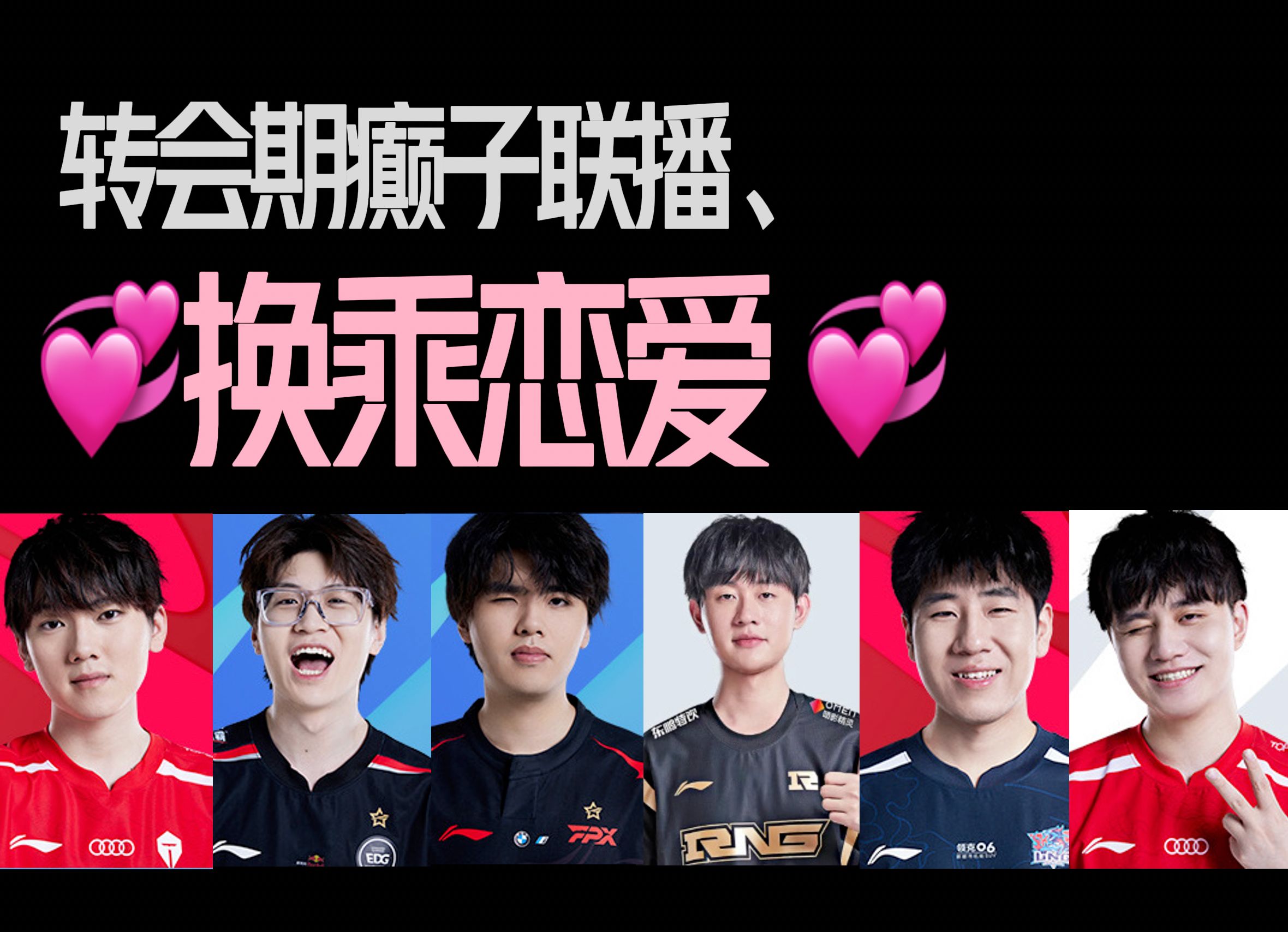 我问菩萨Tes.Meiko是真的吗，菩萨说先吃饭吧-冷泡蒜头-冷泡蒜头-哔哩哔哩视频