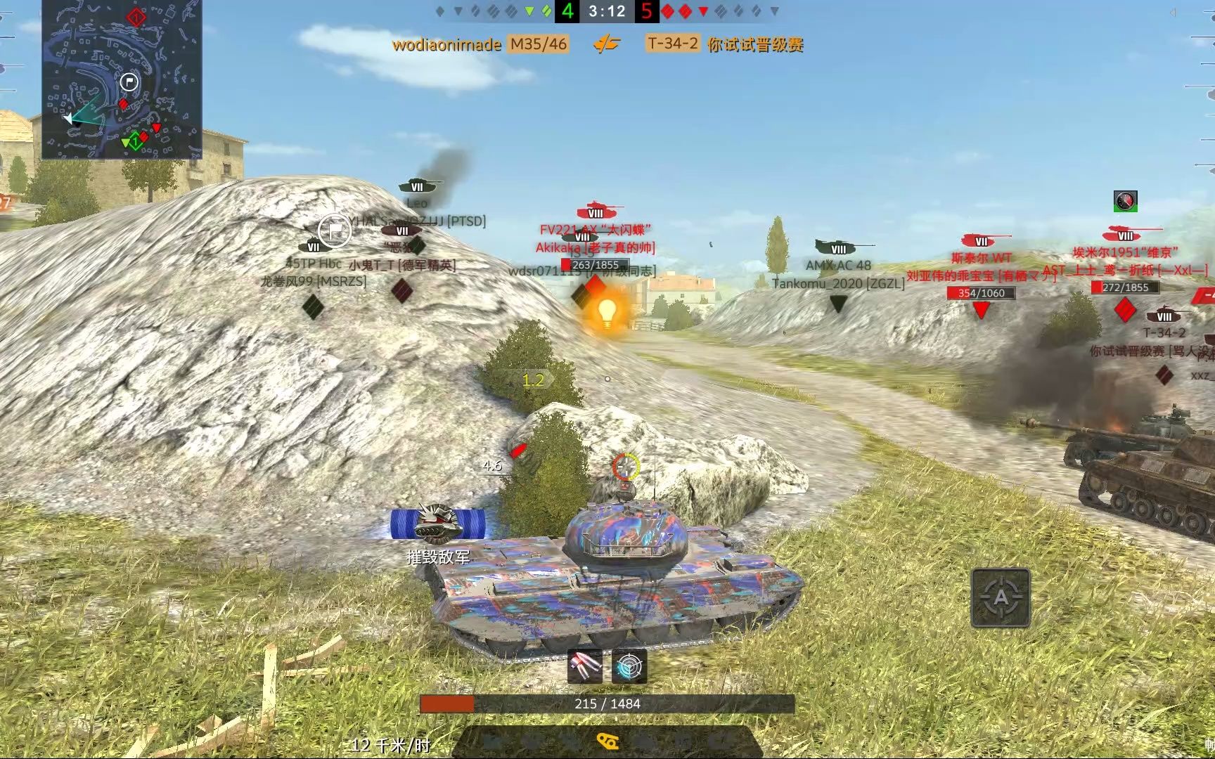 M3546初上手体验_坦克世界闪击战_实况