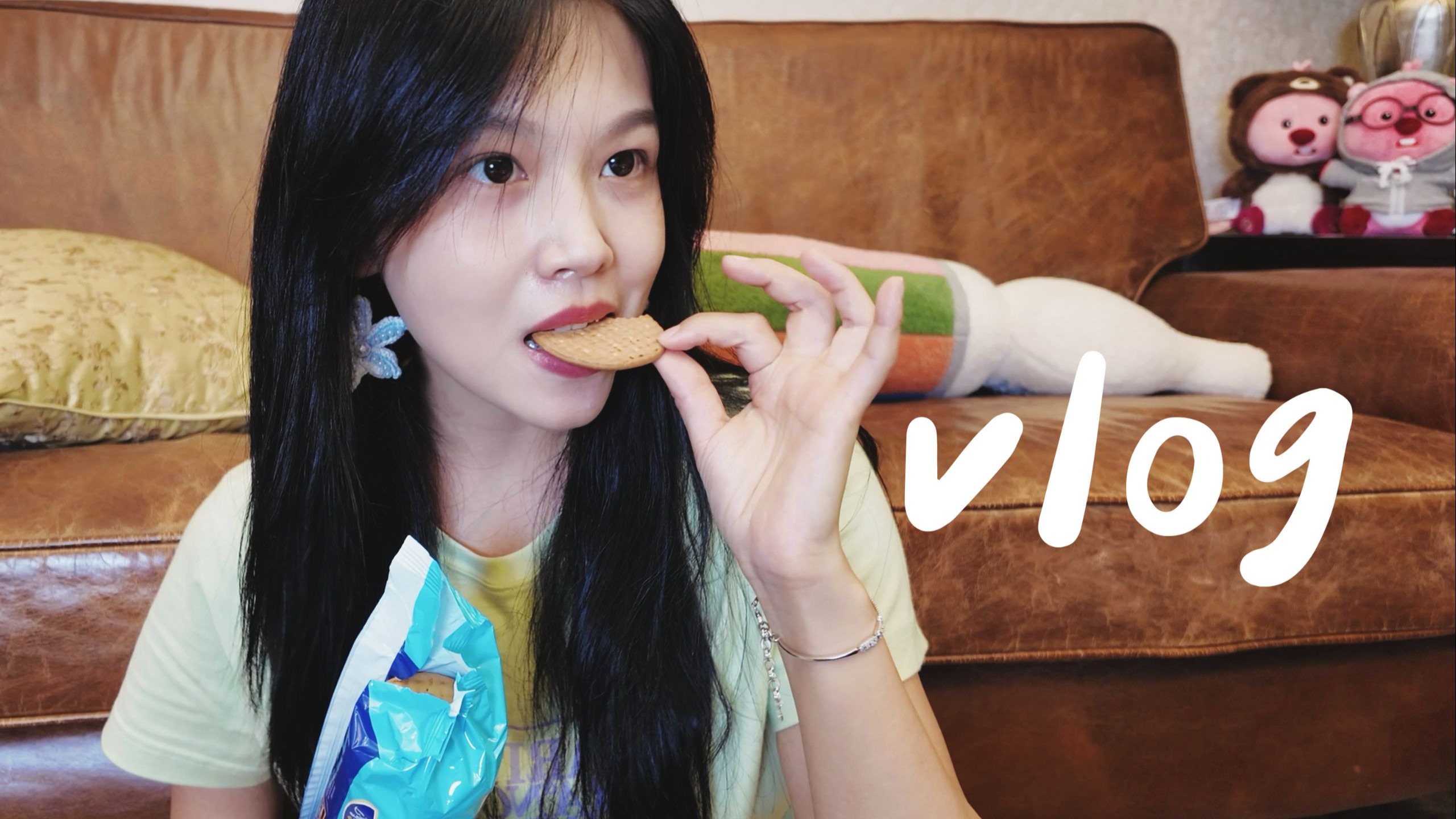 VLOG｜这惹人厌的黄体期！上班族夏季吃练日常-ItsDani-ItsDani-哔哩哔哩视频