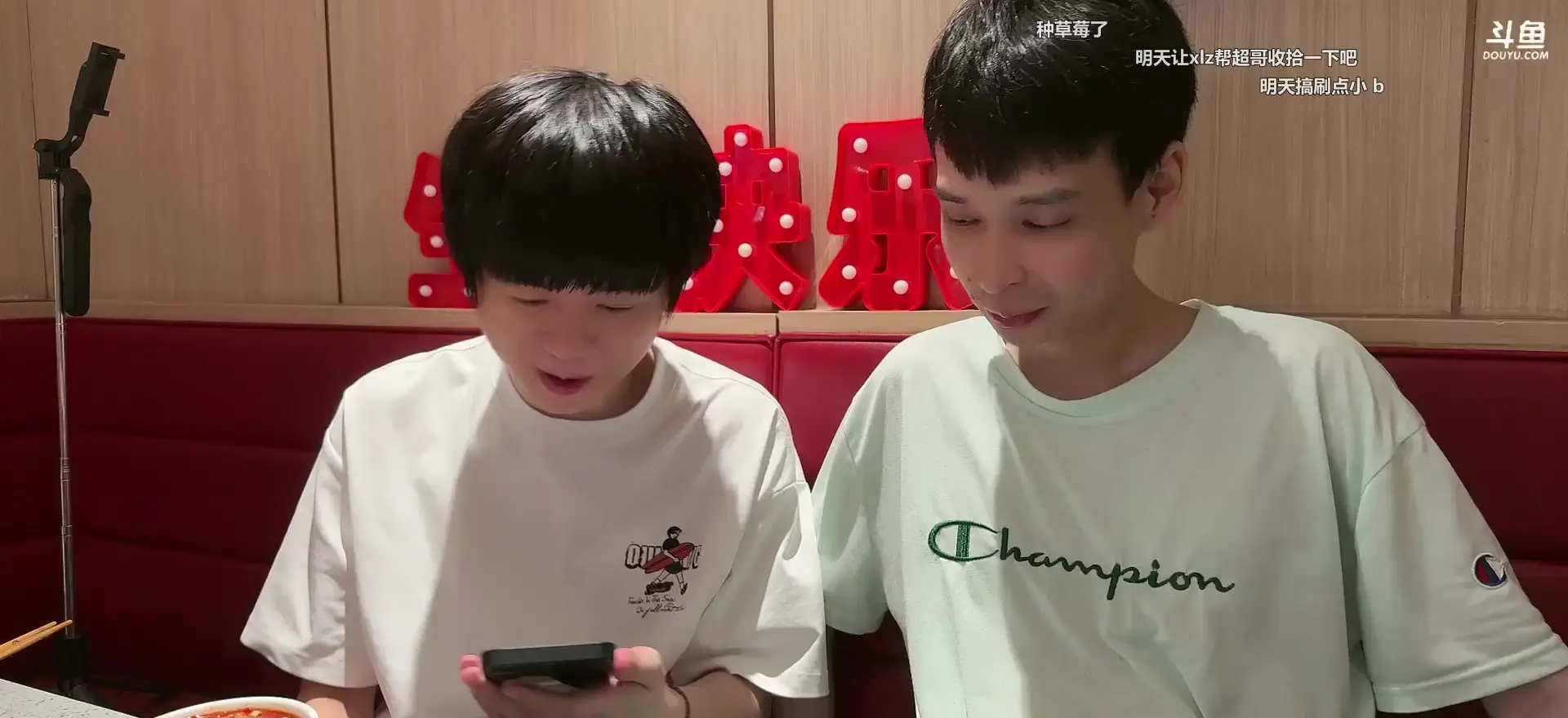 2025年07月02日[王纪超666/直播回放] 休息一天！ 9995 (弹幕版)_哔哩哔哩_bilibili