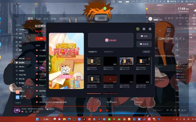 Windows Redira安装与体验