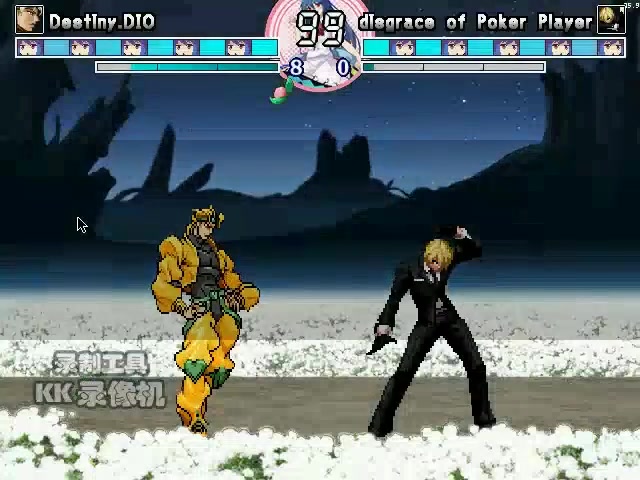 【mugen】DIO:豁？不选择逃跑，而是选择向我DIO前进吗......_哔哩哔哩_bilibili