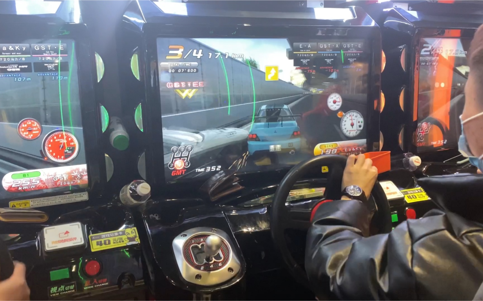 【湾岸5DX+】开局就拉距离_哔哩哔哩_bilibili