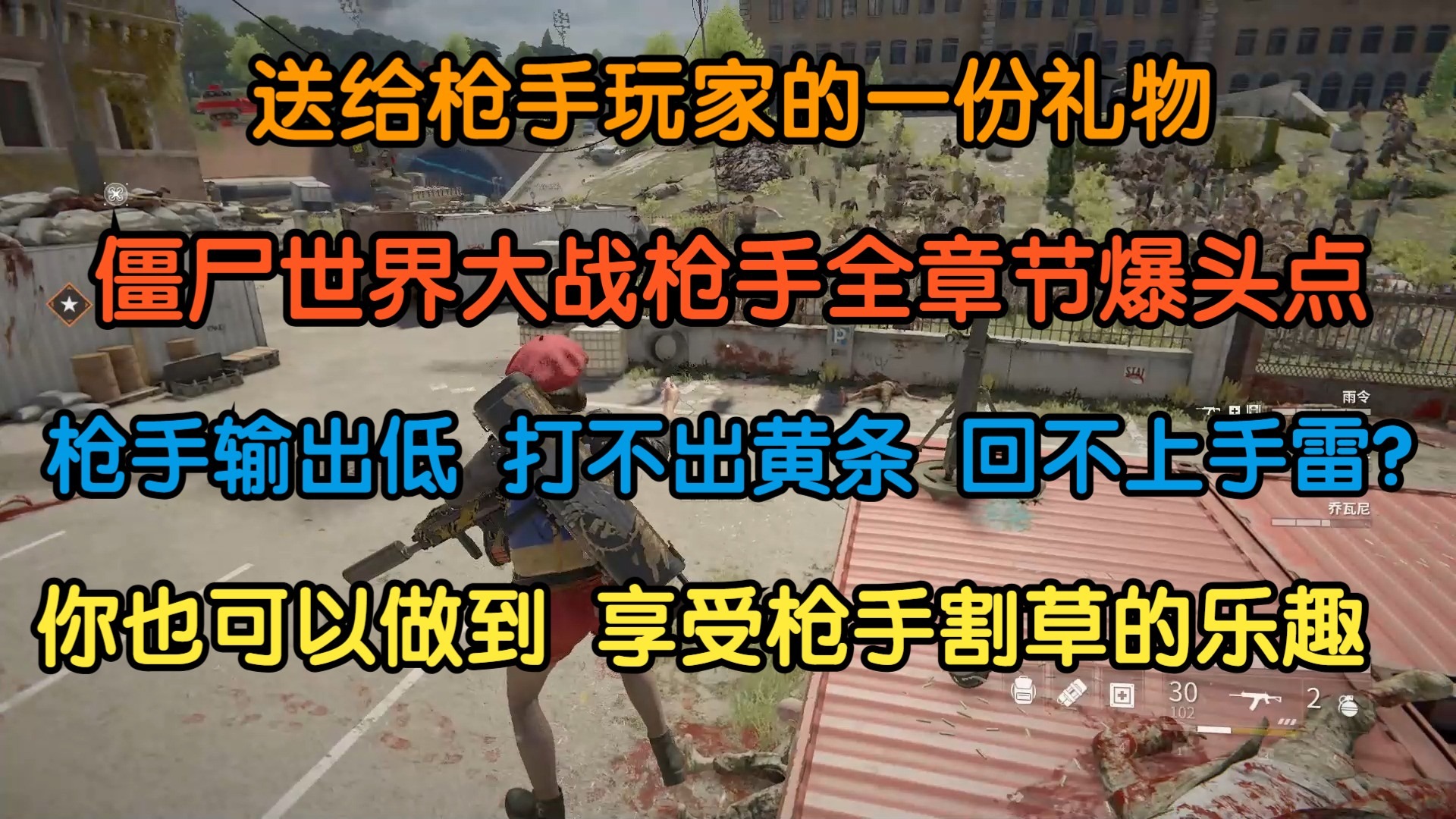 Sweaty Speedrunner Meme Webcam (Original) -- H-ck No-暴走の羊驼君-默认收藏夹-哔哩哔哩视频