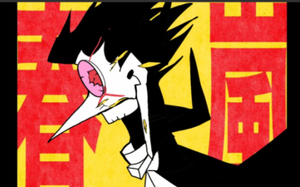 【中文字幕】（原作者The Winterer）三角符文：章节重撰|Deltarune：Chapter Rewritten｜Nerdly ...