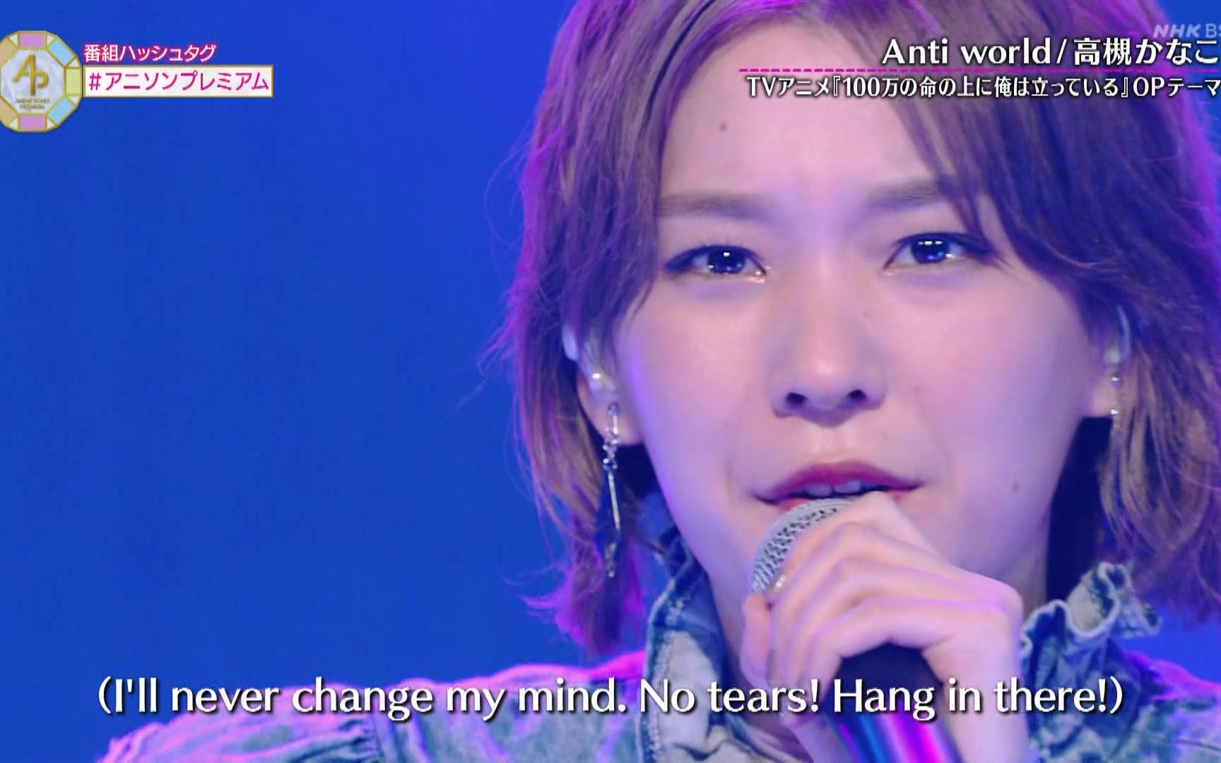 Anti world_哔哩哔哩_bilibili