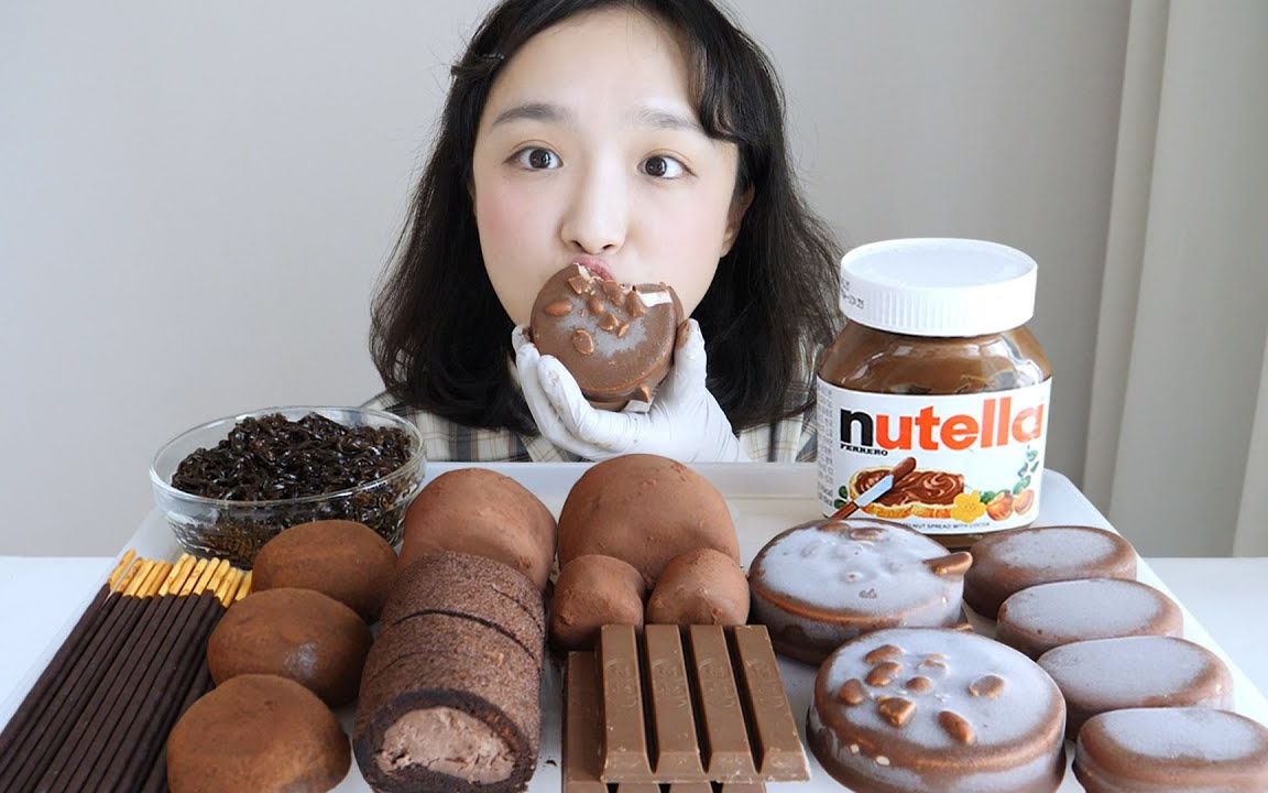 【Nado Official 中字】甜蜜的巧克力盛宴吃播 _ 巧克力超高能量补充UP UP!!!!!_哔哩哔哩_bilibili