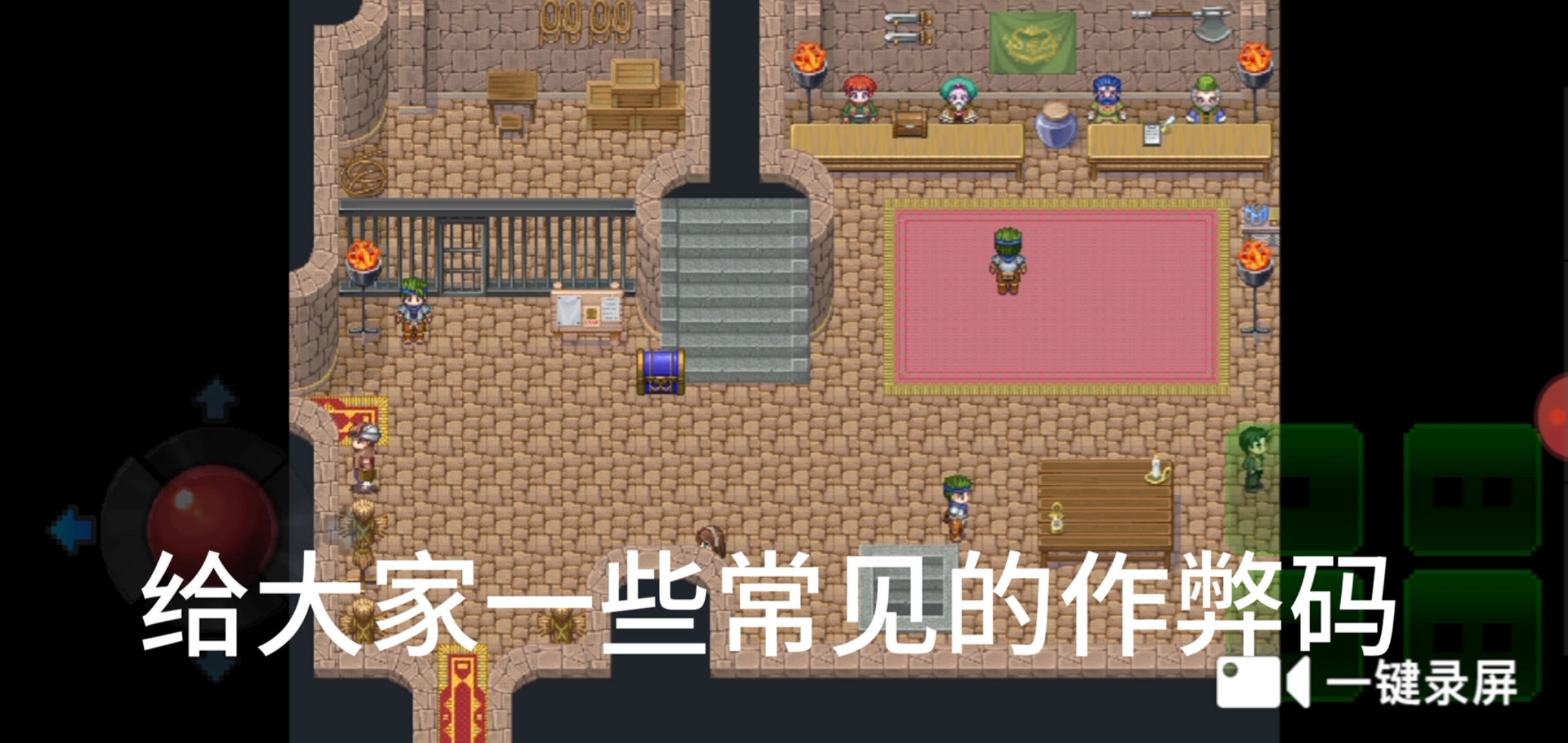 Didnapper作弊篇啥游戏都能作弊，开挂！_哔哩哔哩 (゜-゜)つロ 干杯~-bilibili