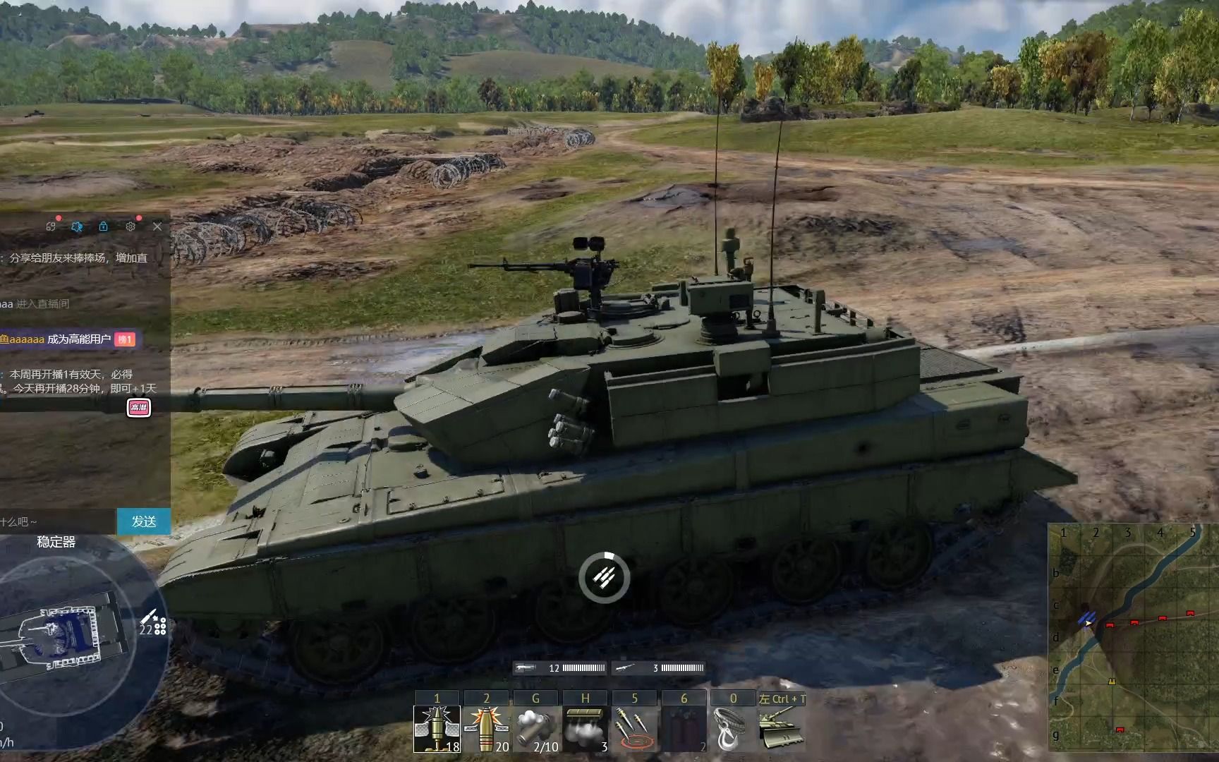 【战争雷霆】新版本一测，WZ1001(99A原型车)，J-7D试驾 - 视频下载 Video Downloader