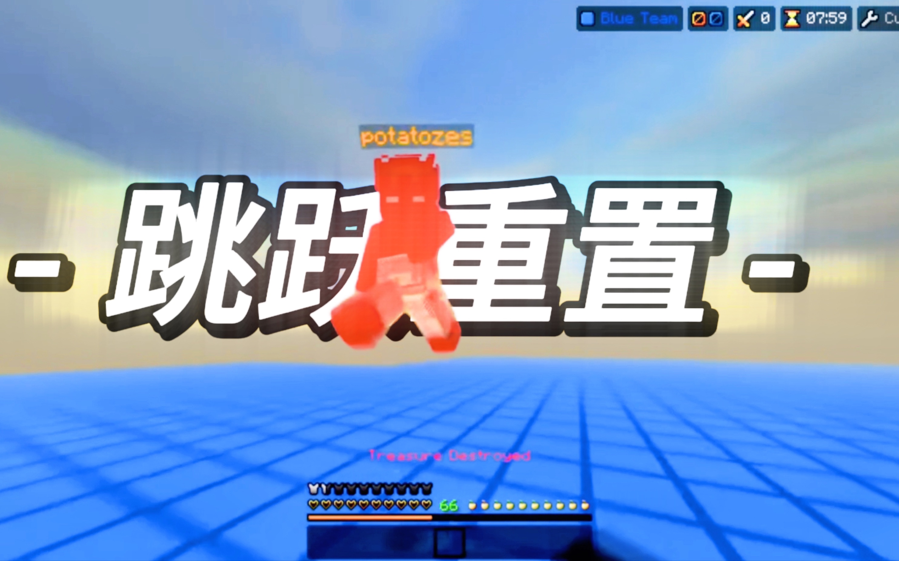 [Zalorn] 跳跃重置的秘密-AF_庄子-默认收藏夹-哔哩哔哩视频