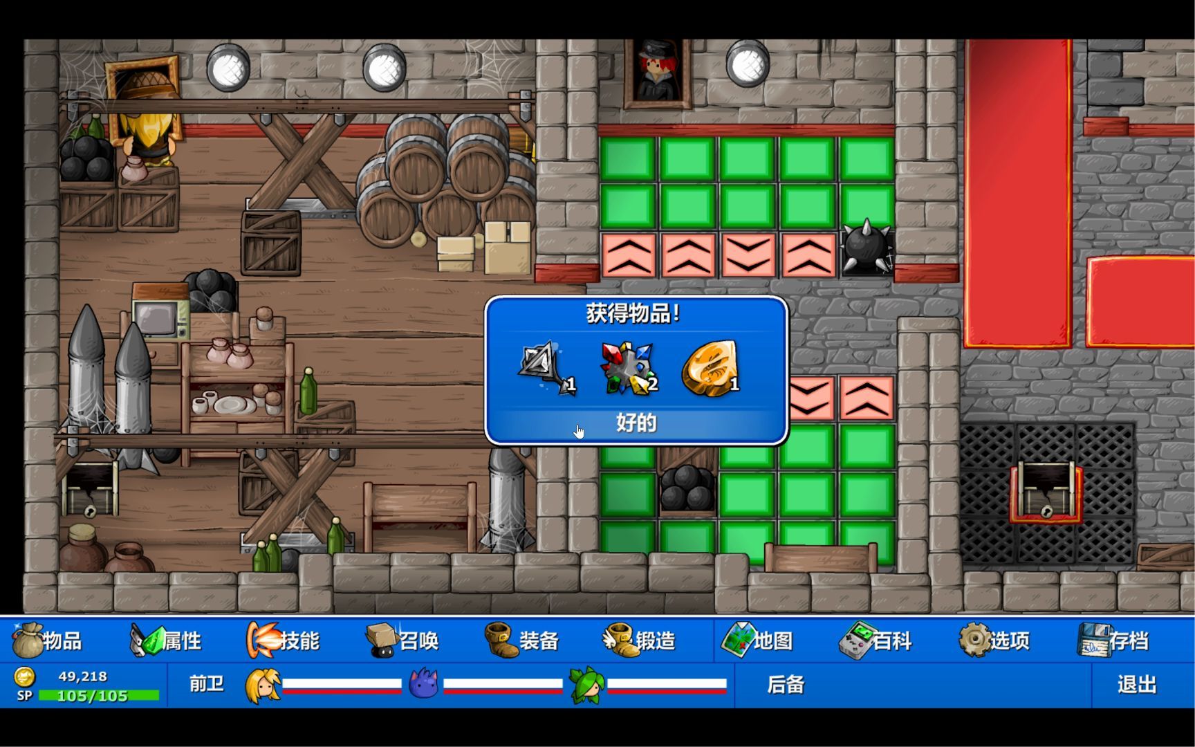 EBF5新手实况10_哔哩哔哩bilibili