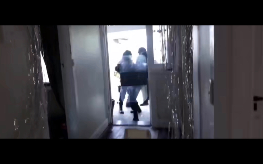 FBI open the door！