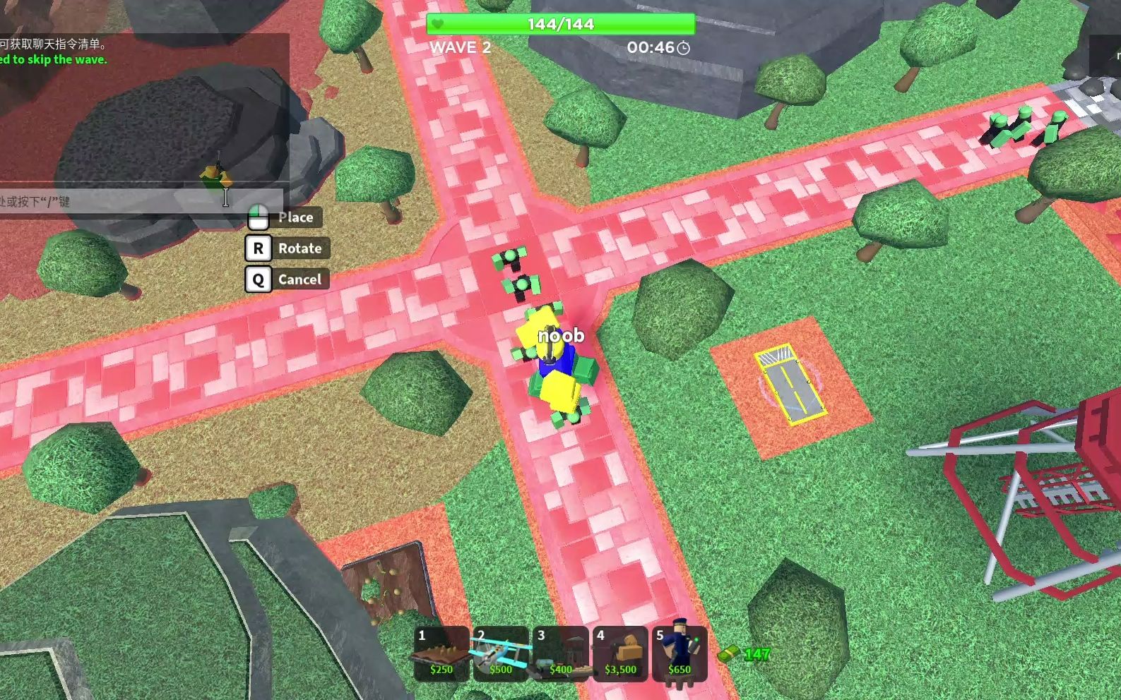 Roblox tds 当你挑战用打hc的阵容solo fallen时_ROBLOX