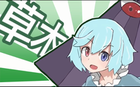 MUR也能懂的cookie科普！#17（kurapi篇） - 哔哩哔哩