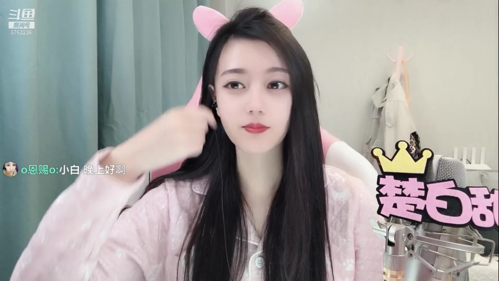 【yb】2021-03-17_哔哩哔哩_bilibili