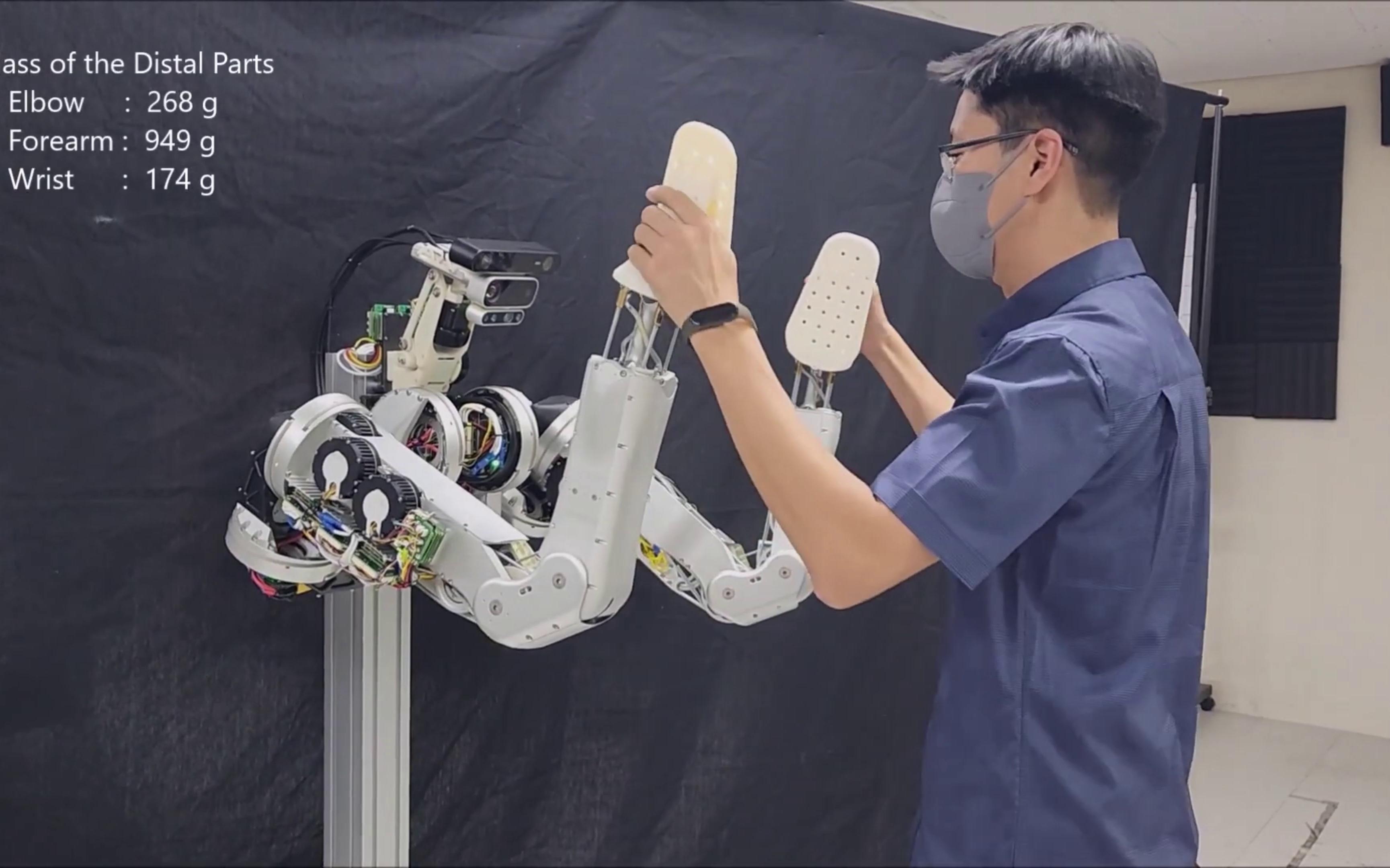 灵巧协作机械臂/NaverLabs的AMBIDEX