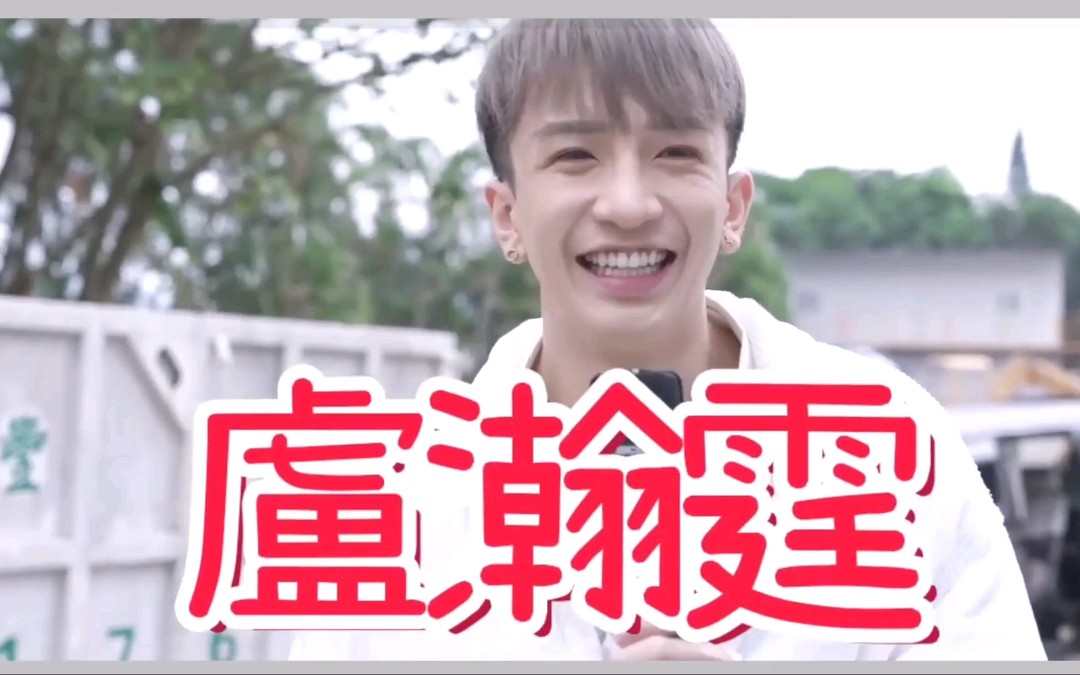 【盧瀚霆 | Anson Lo】2023.07.07 Happy birthday to Anson Lo（#教主 #Mirror）