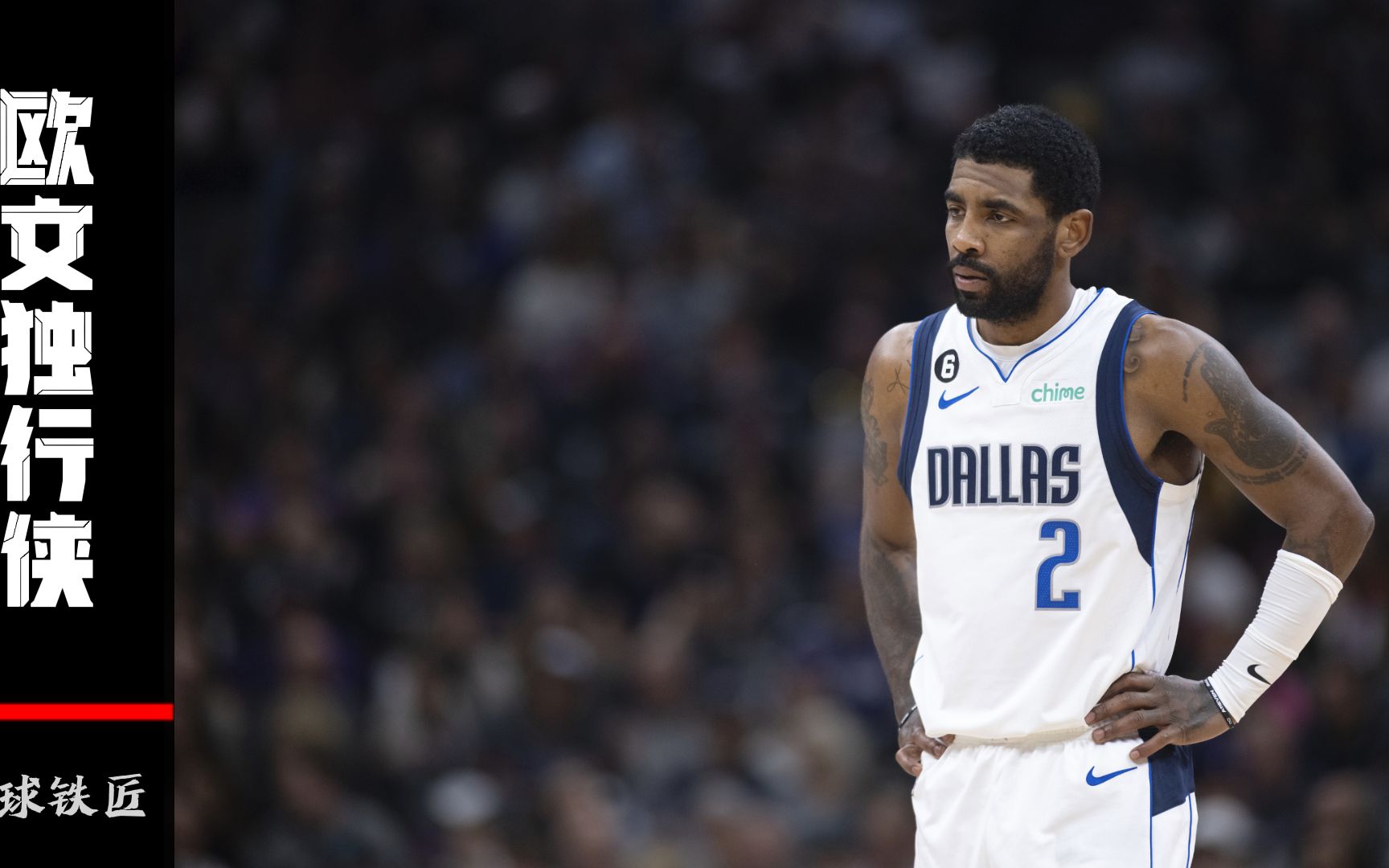 独行侠高清壁纸-千图网