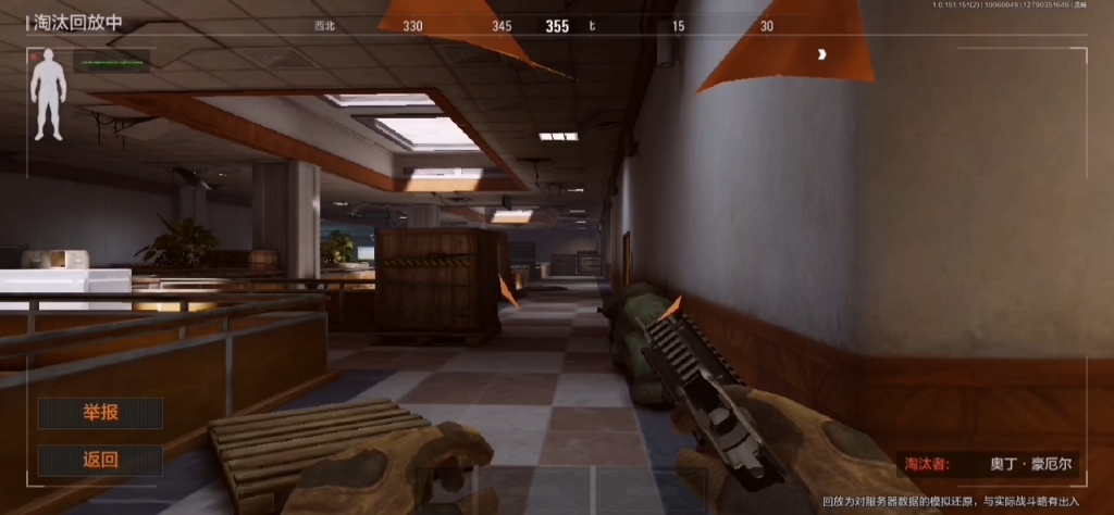 朋友被机哥一枪爆头了 《S3 传说的含金量》-银式盐-银式盐-哔哩哔哩视频