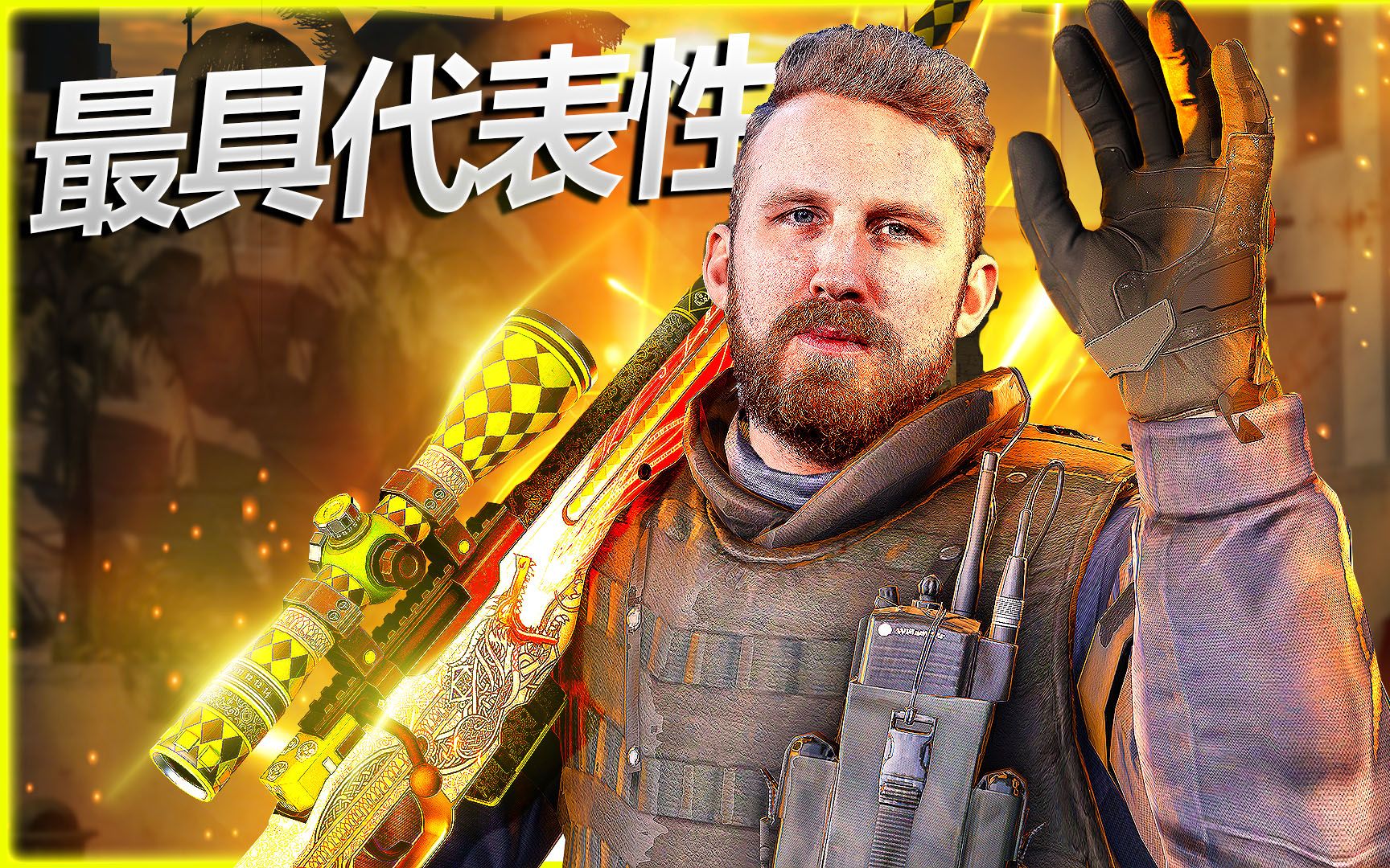 【Virre CSGO】Olofmeister最具代表性操作集锦_哔哩哔哩_bilibili