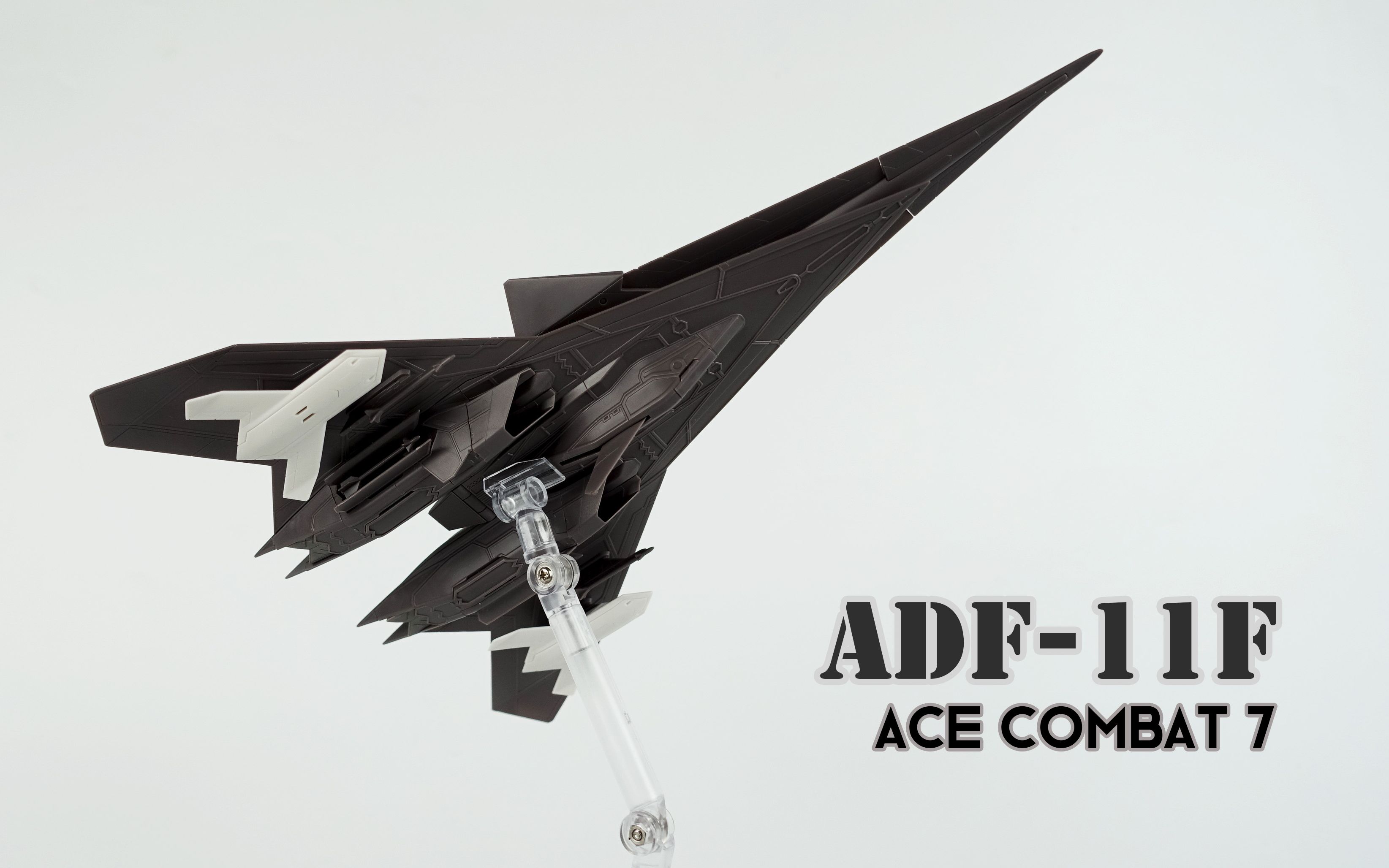 究极的无人战斗机！寿屋 皇牌空战 ADF-11F 【蘇de印象】_哔哩哔哩_bilibili