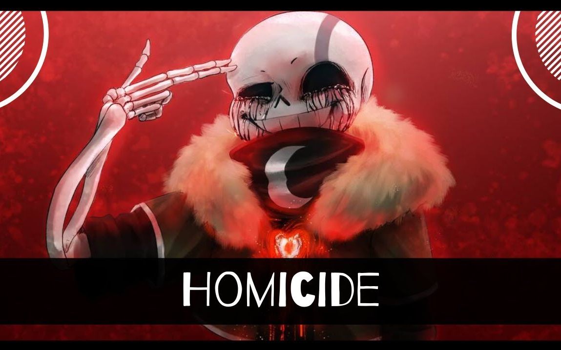 【Undertale音乐】Killer Sans Fight ThemeRemix:X-99