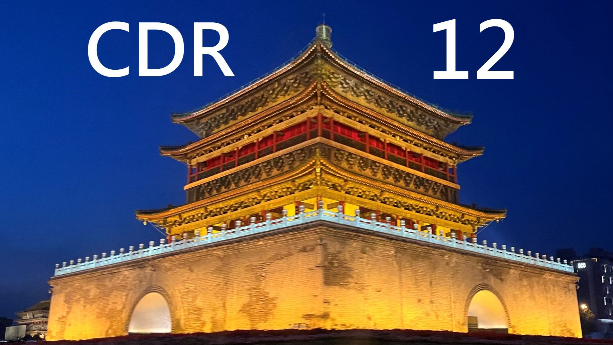 CDR 第12讲 半速与1/4速CDR Half-Rate and Quarter-Rate CDRs-鳌中堂讲电路-鳌中堂讲电路-哔哩哔哩视频
