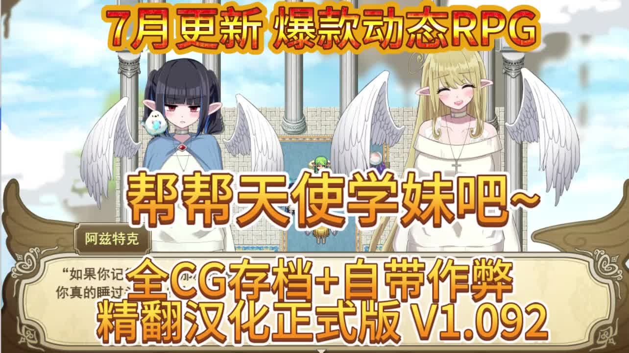 Guilty社27部合集（PC 生肉）【存档+所有特典】5万粉福利其八