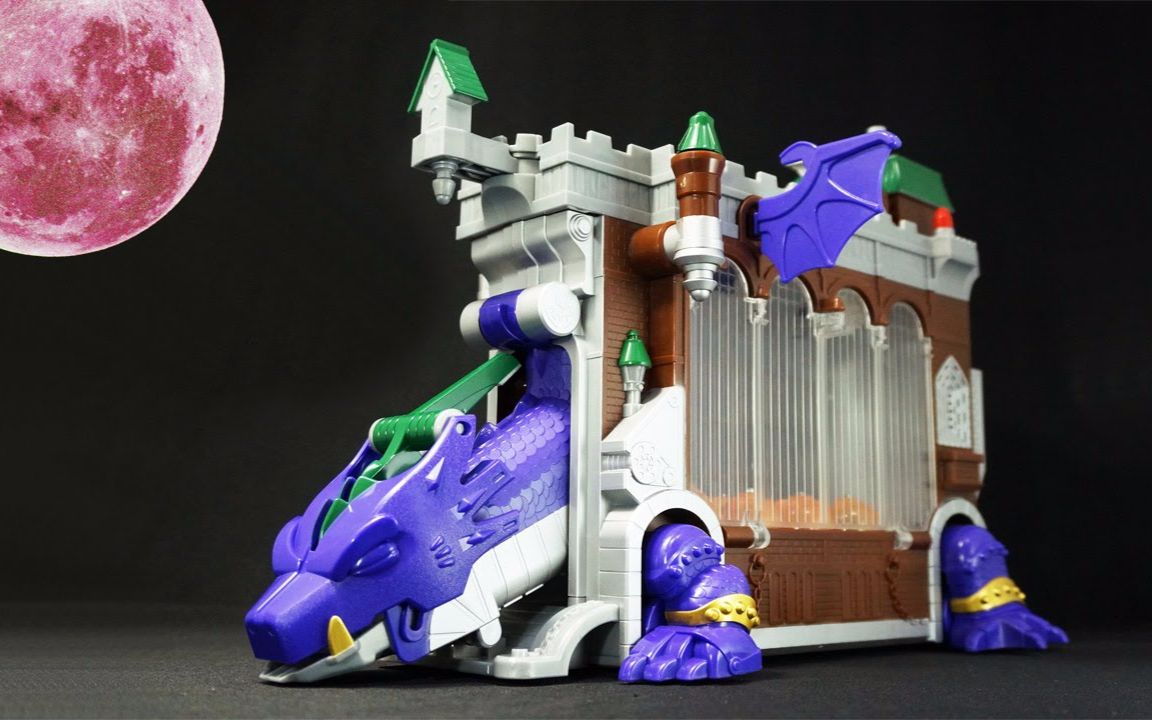 【假面骑士】德兰城堡龙（ Kamen Rider Kiva） DX Castle Doran_哔哩哔哩_bilibili