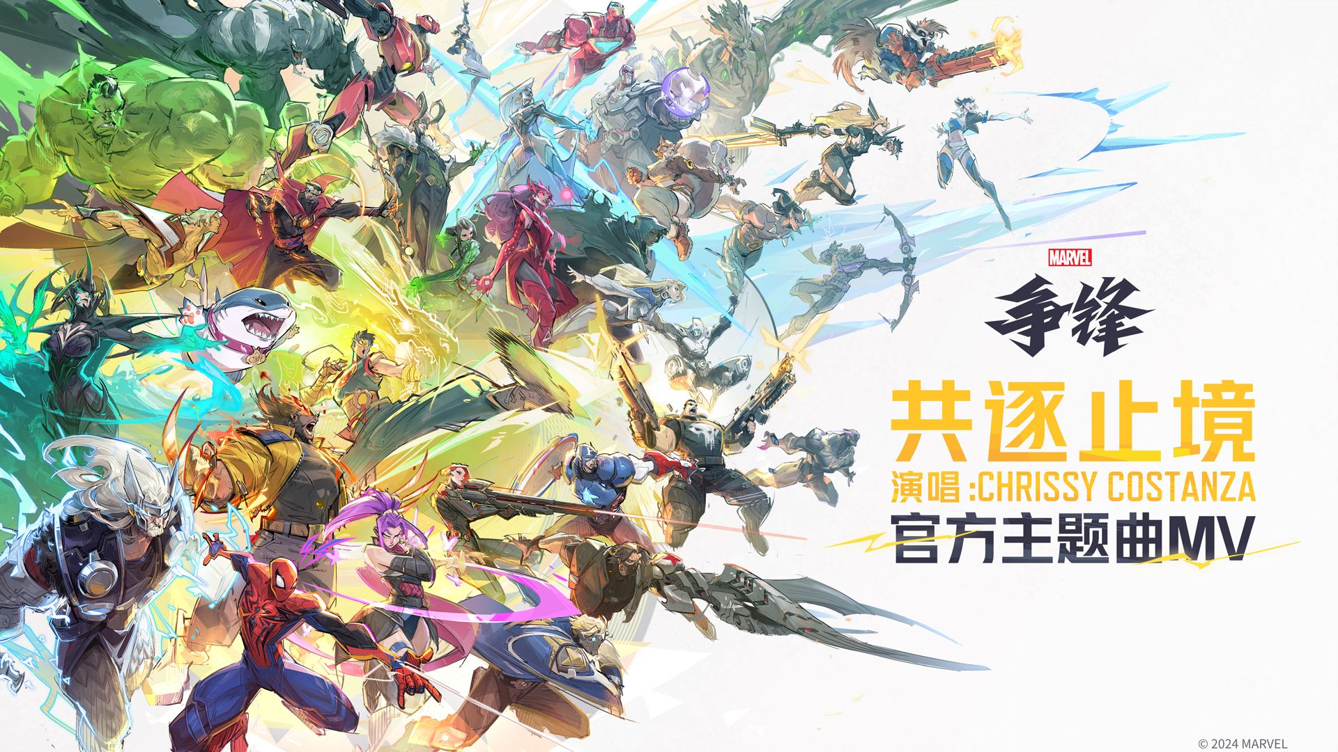 say huh【4minute】-Khepsen-音乐-哔哩哔哩视频