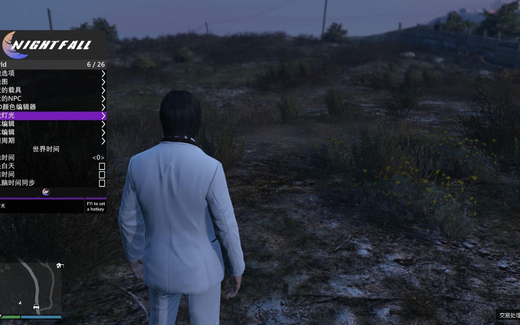 【GTA Online】Nightfall黄昏-全功能展示_单机游戏热门视频