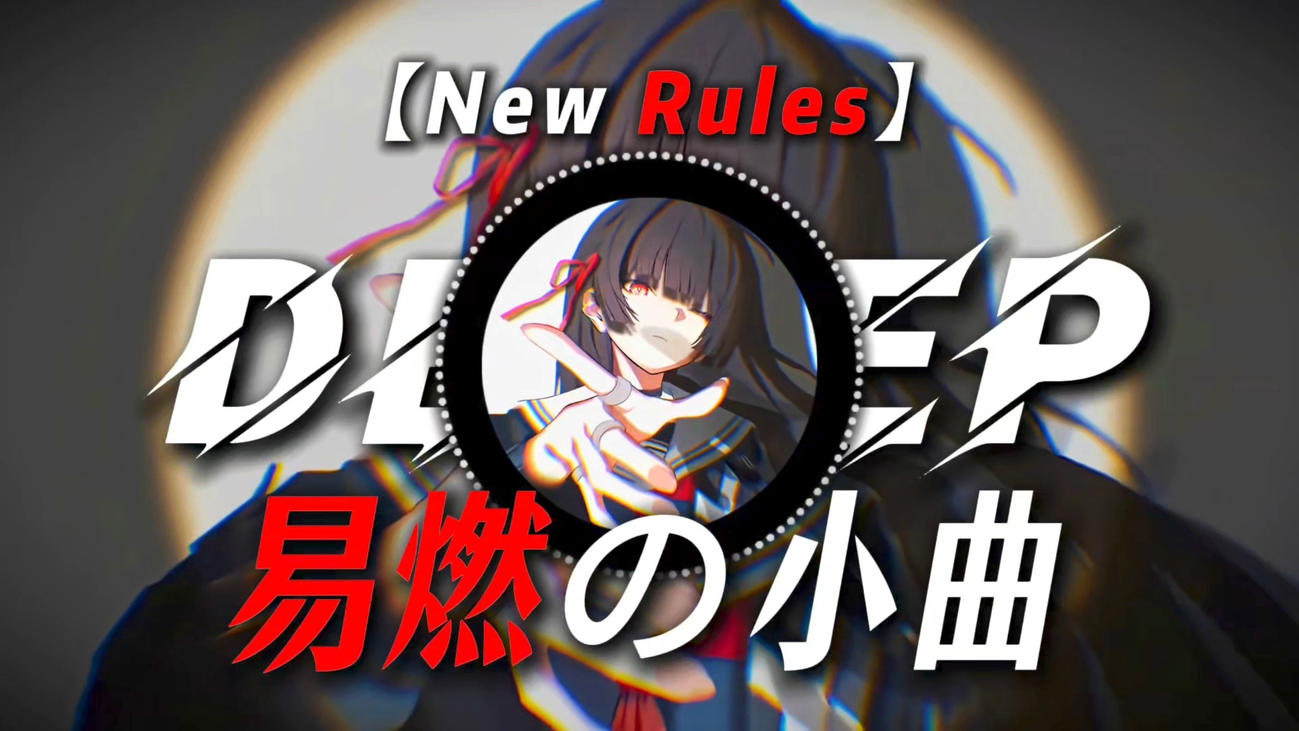 【游戏王MUGEN】配角们的战斗【第十期】-ruoruo若-默认收藏夹-哔哩哔哩视频