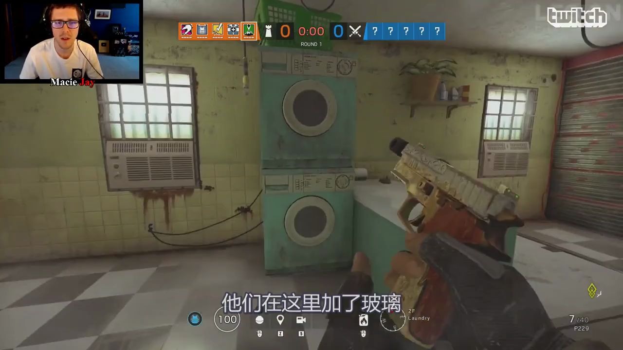 【R6-MacieJay中文字幕】周五游戏时间-17K/D的对局是种怎样的体验_哔哩哔哩_bilibili
