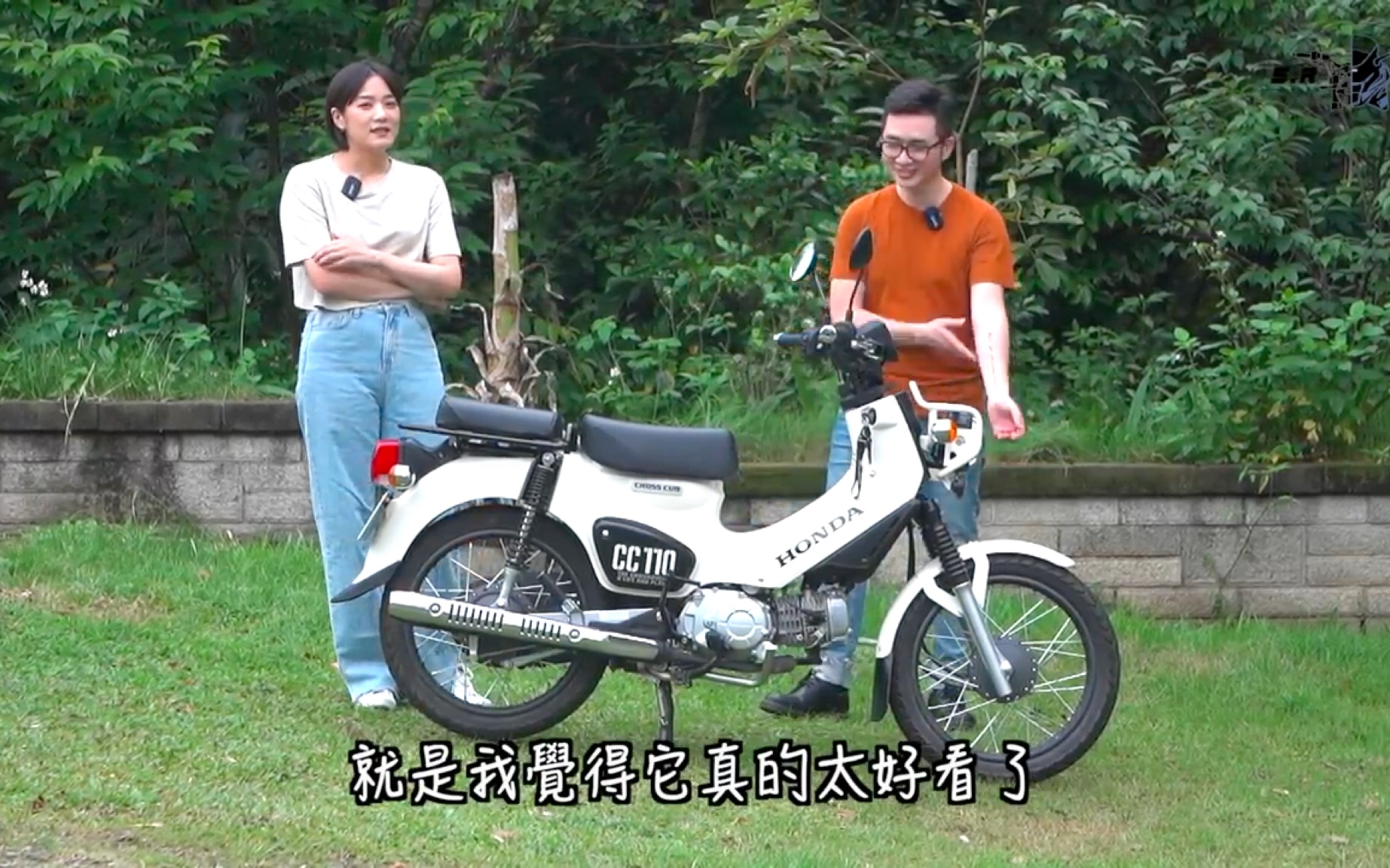 本田幼兽cc110摩旅真实续航实测，你是否满意？