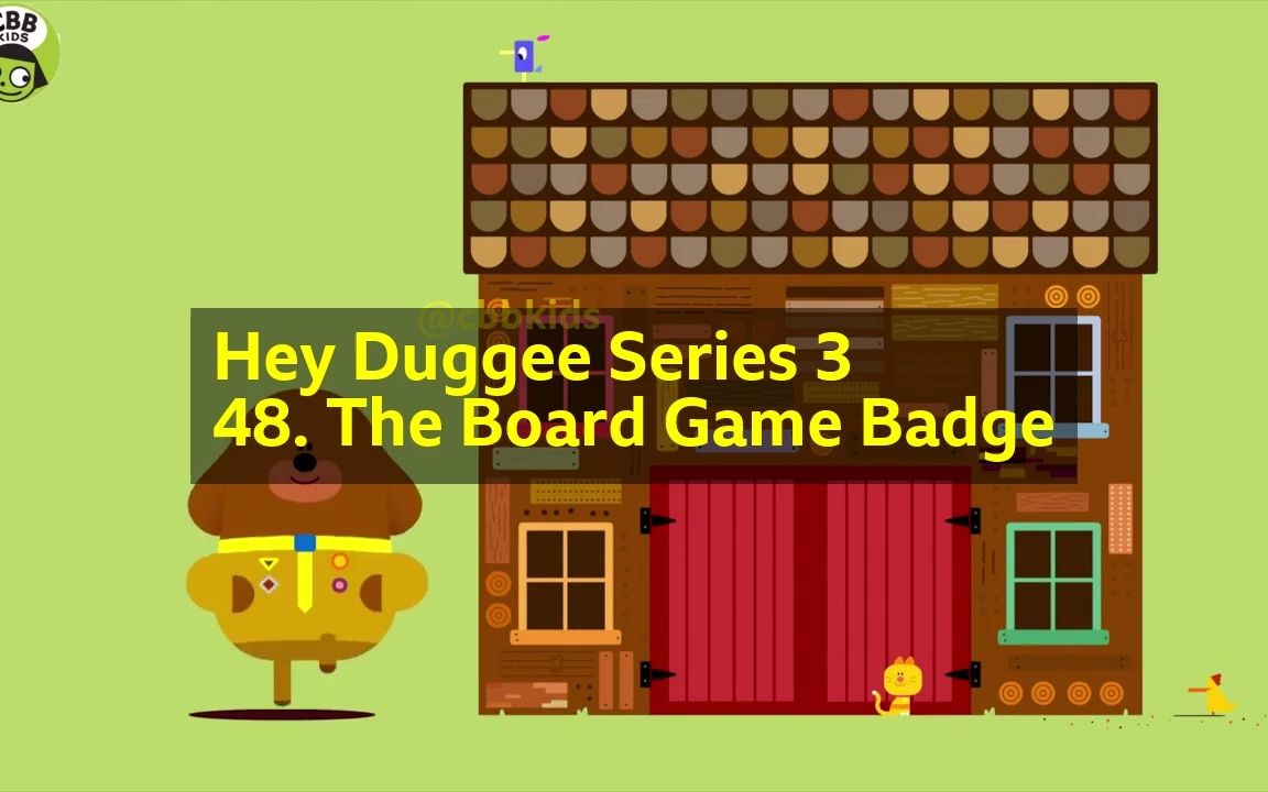 Hey Duggee Series 3 - 48. The Board Game Badge_哔哩哔哩_bilibili