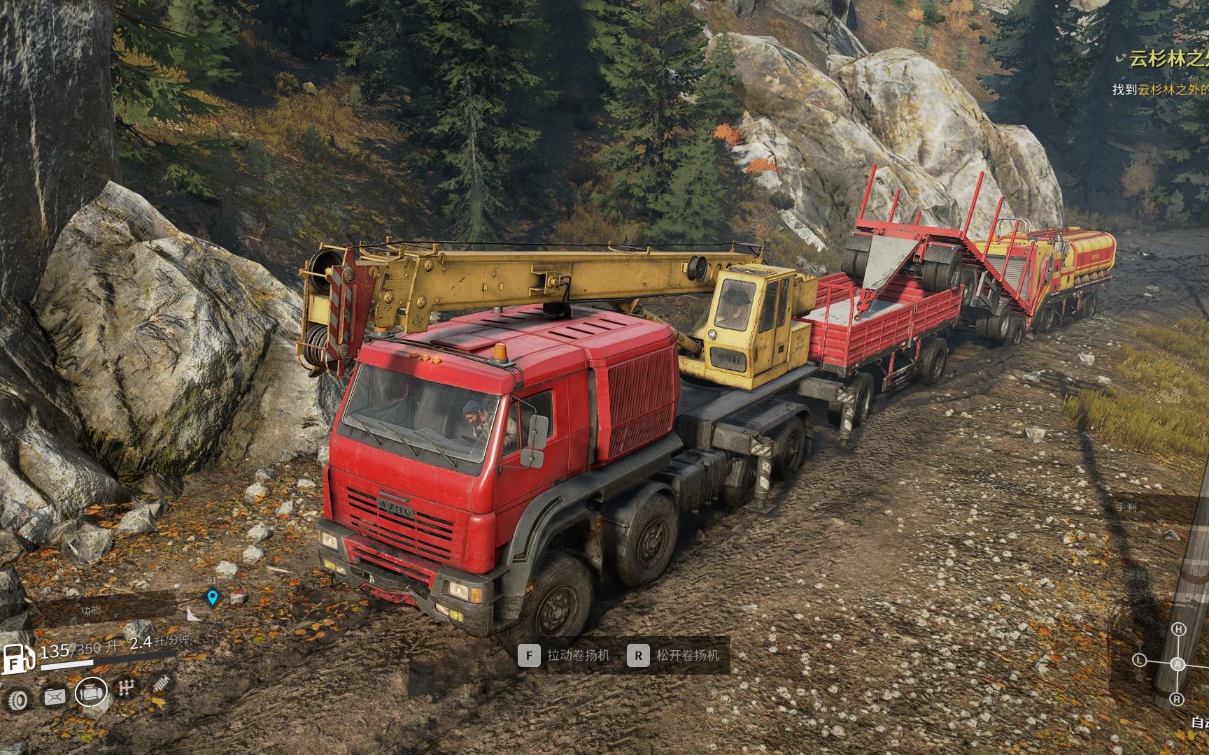 亚速64131动力太强劲了，随车吊+拖三挂！！！