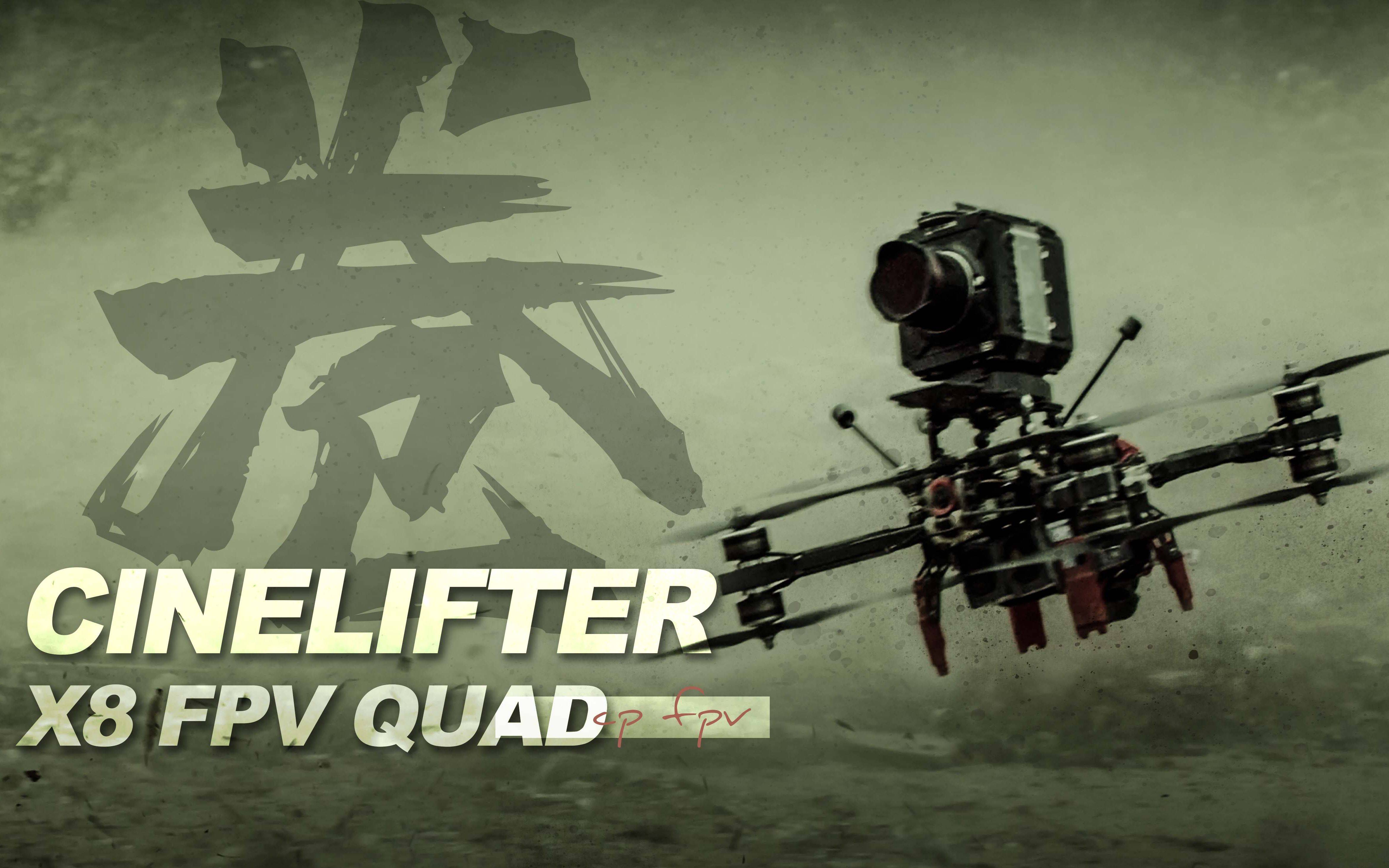 爆肝！从头燃到尾！Power of X8 cinelifter！X8穿越机_哔哩哔哩_bilibili