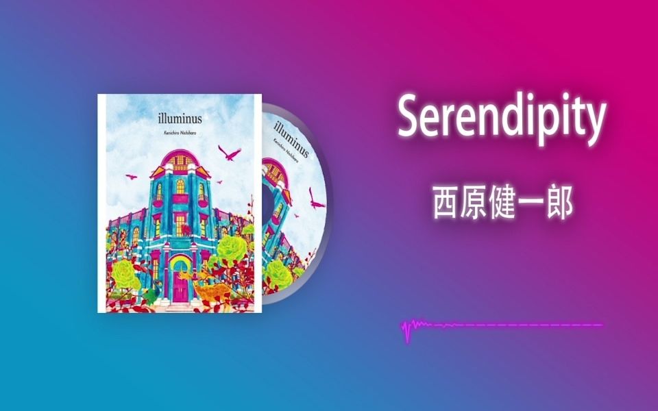 Beluga - Belupacito (官方音频)-双晦亡中亡中亡-歌单-哔哩哔哩视频