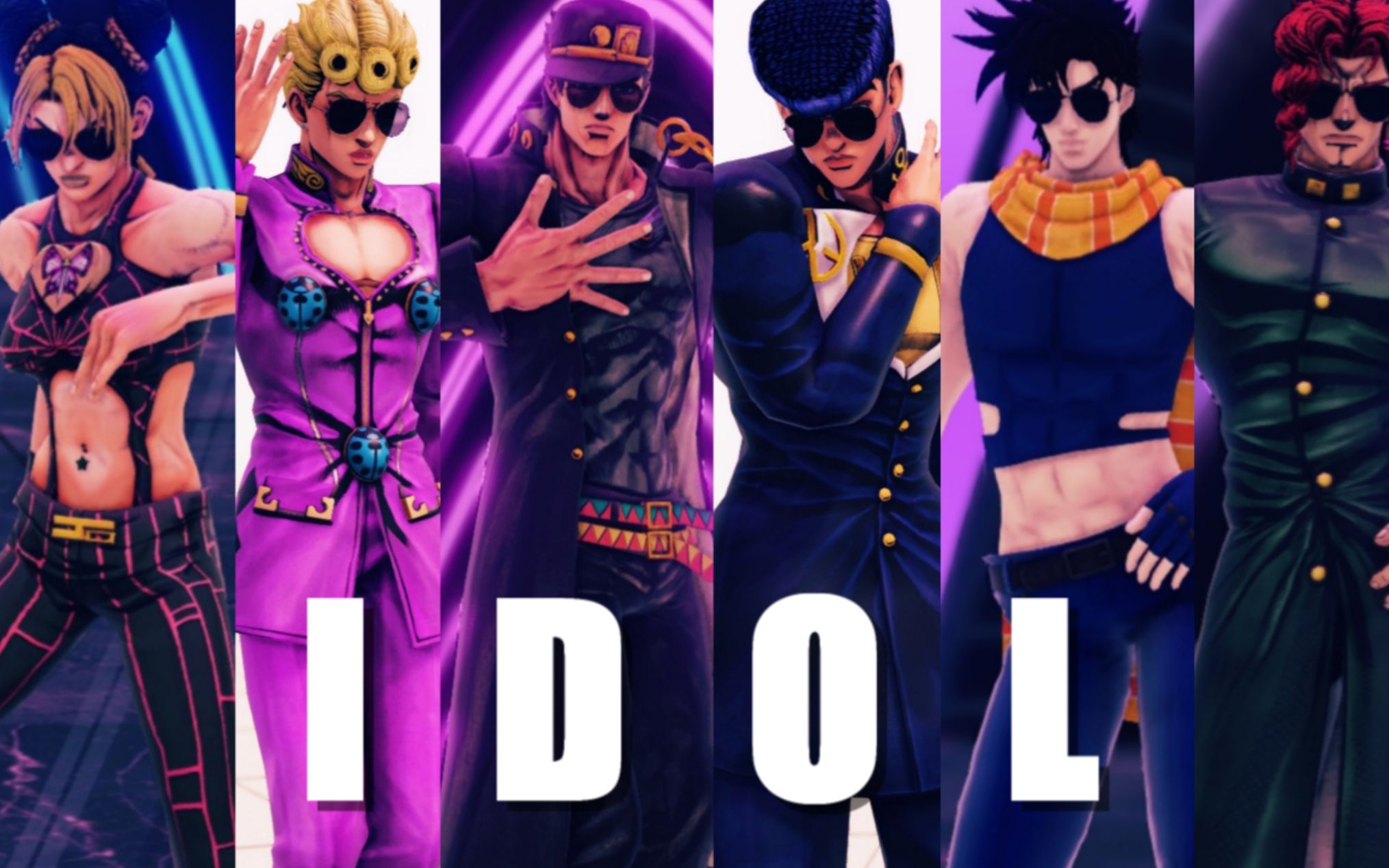 【JOJO的奇妙MMD】在?来看帅哥跳舞_哔哩哔哩_bilibili