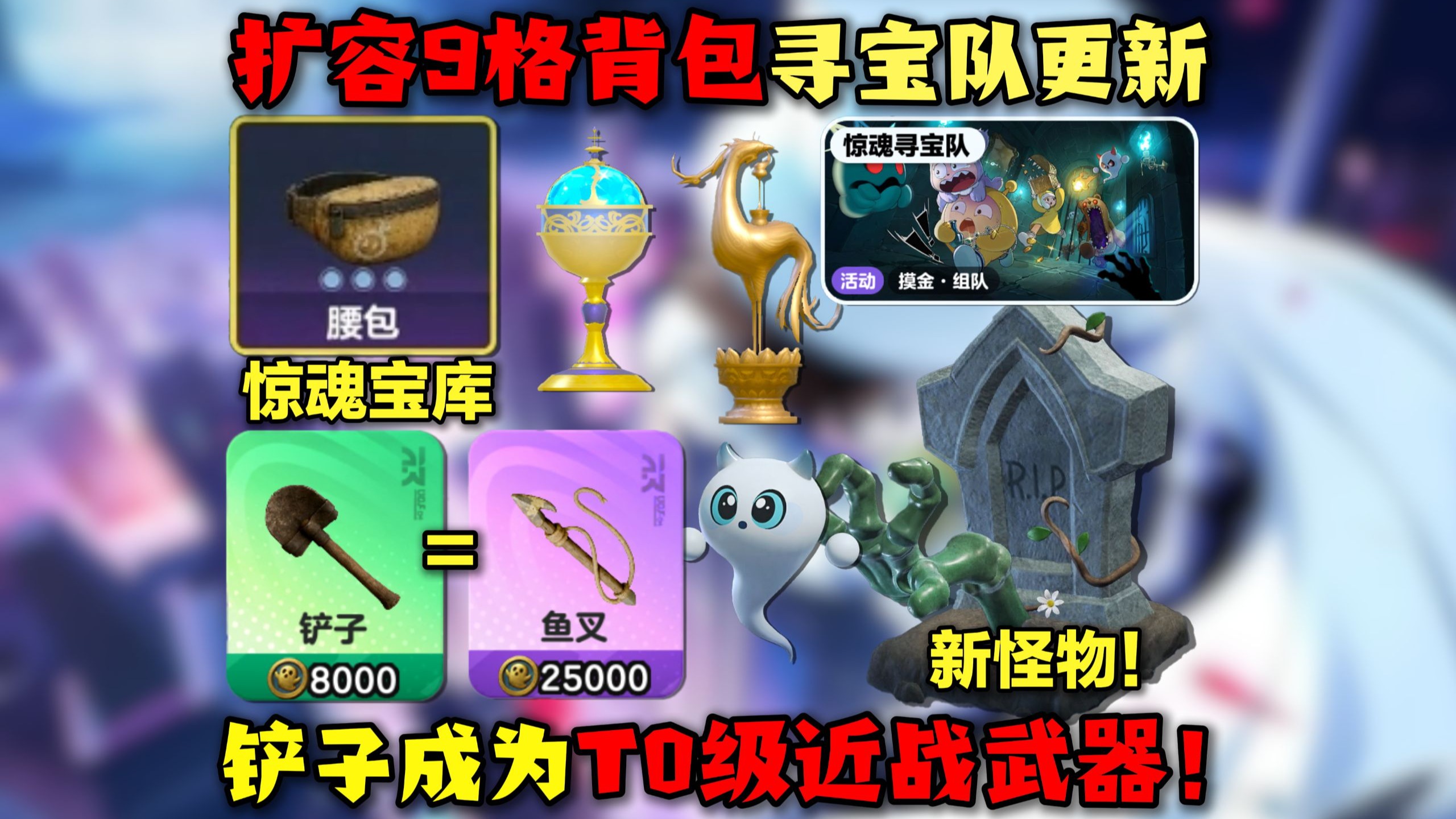 视频去哪了呢？_哔哩哔哩_bilibili