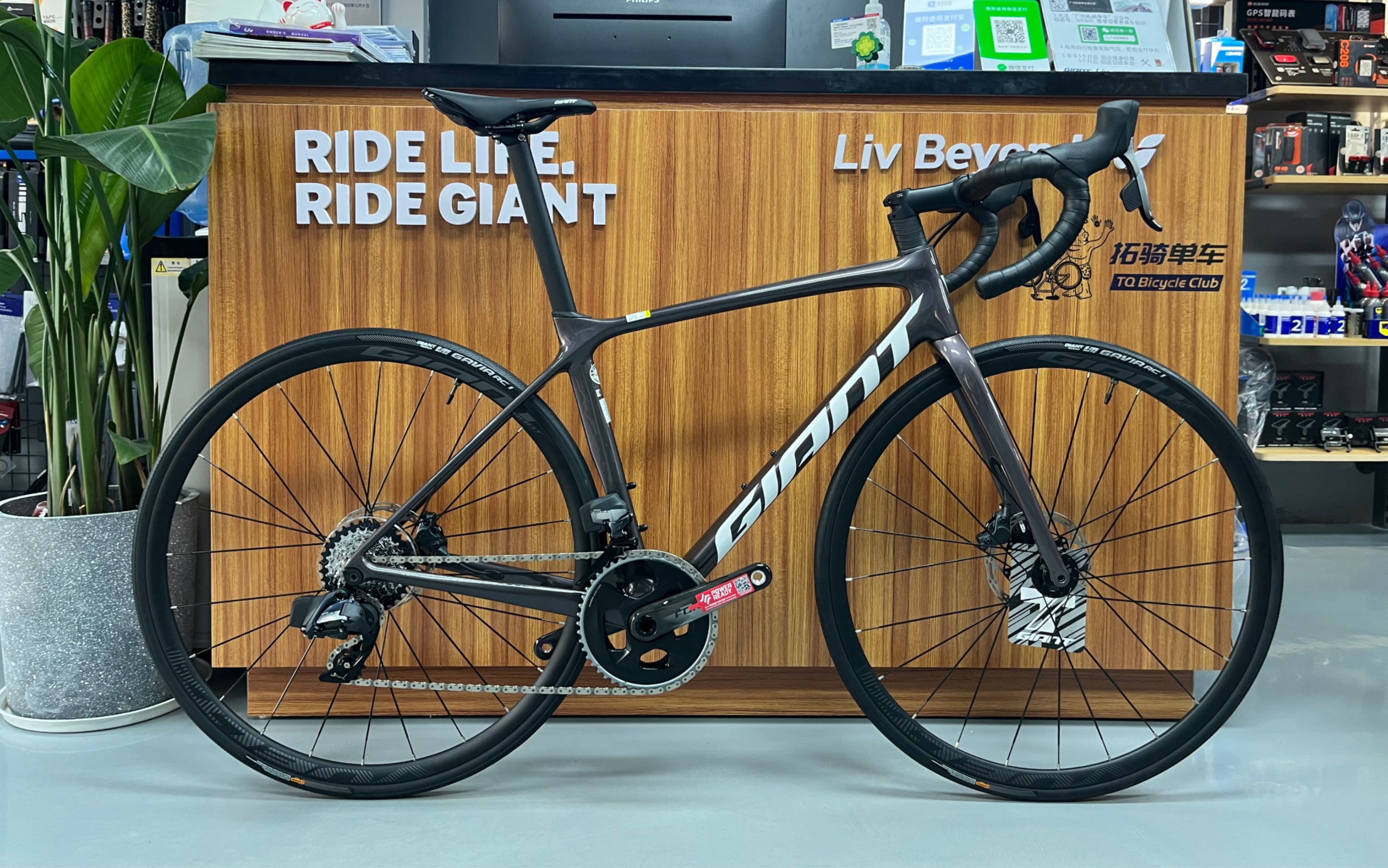 装车日记 | 2023新标TCR ADV 0 DISC 变色龙蓝紫 - 视频Video