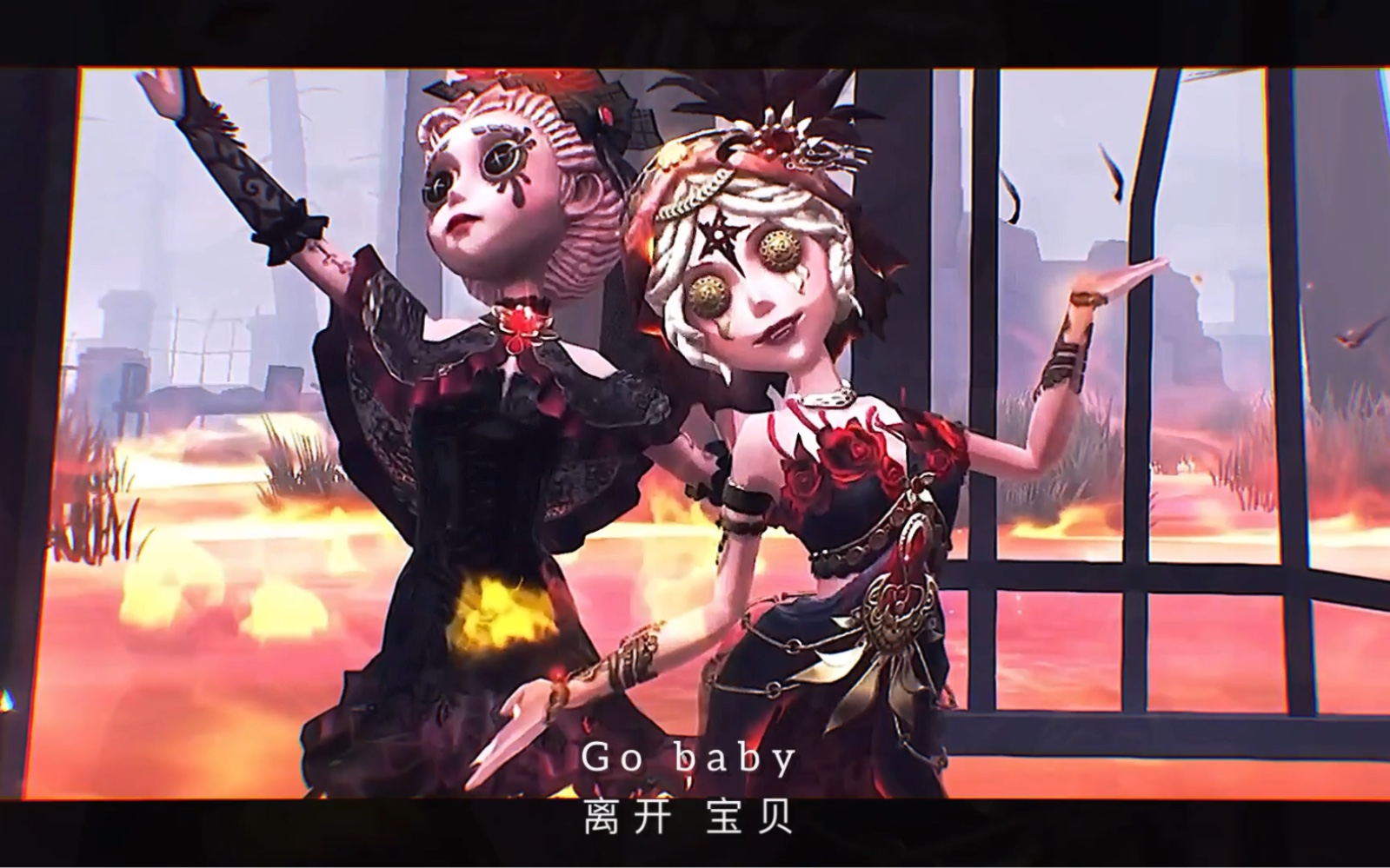 【第五人格】红蓝配太绝了-山山o3o-山山o3o-哔哩哔哩视频