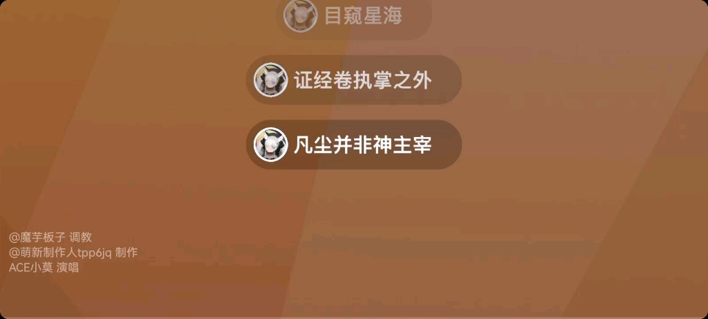 【SCP基金会】处处吻（填词/混剪pv）（赤羽x洛天依）-UlterX-man-基金会-哔哩哔哩视频