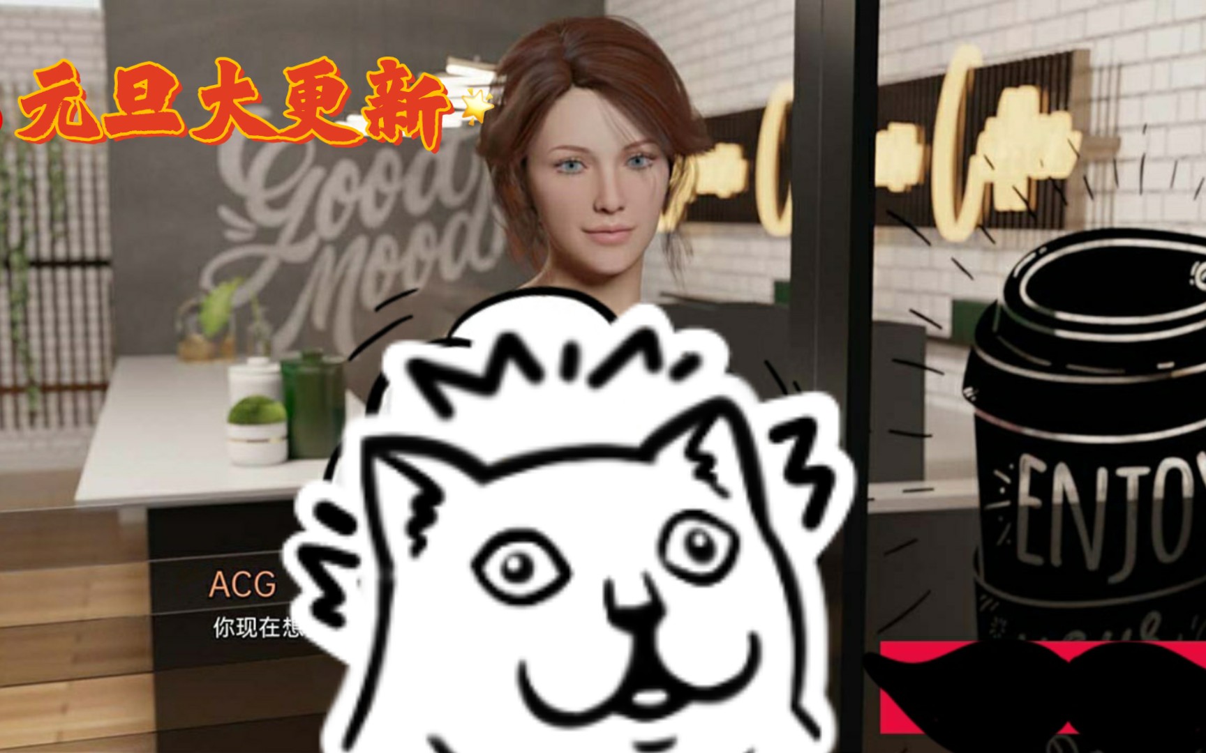 情感问题 Heart Problems V0.7 汉化版【PC+安卓】