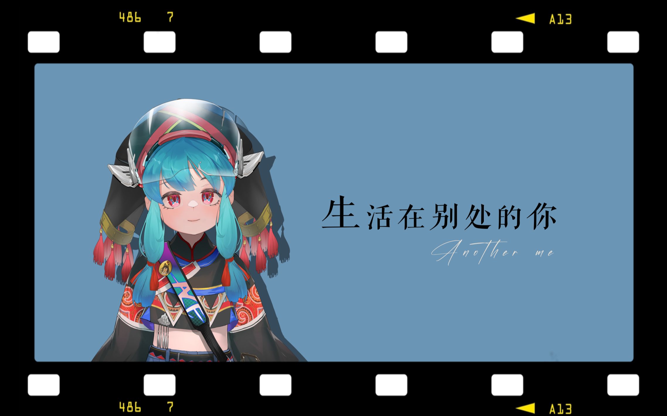 绮萱 (DiffSinger) - Vocaloid Database