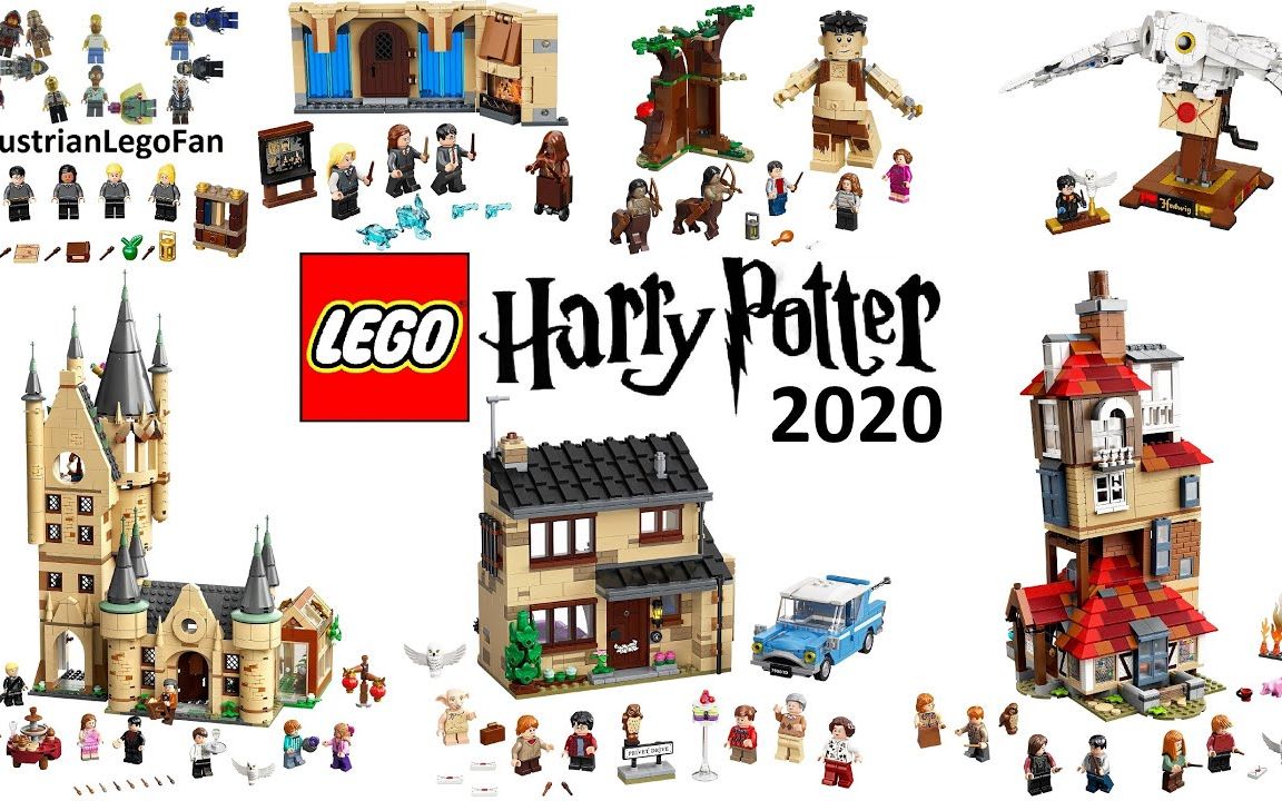 乐高 LEGO 哈利波特新品套装全集 合集 2020速拼评测_哔哩哔哩_bilibili