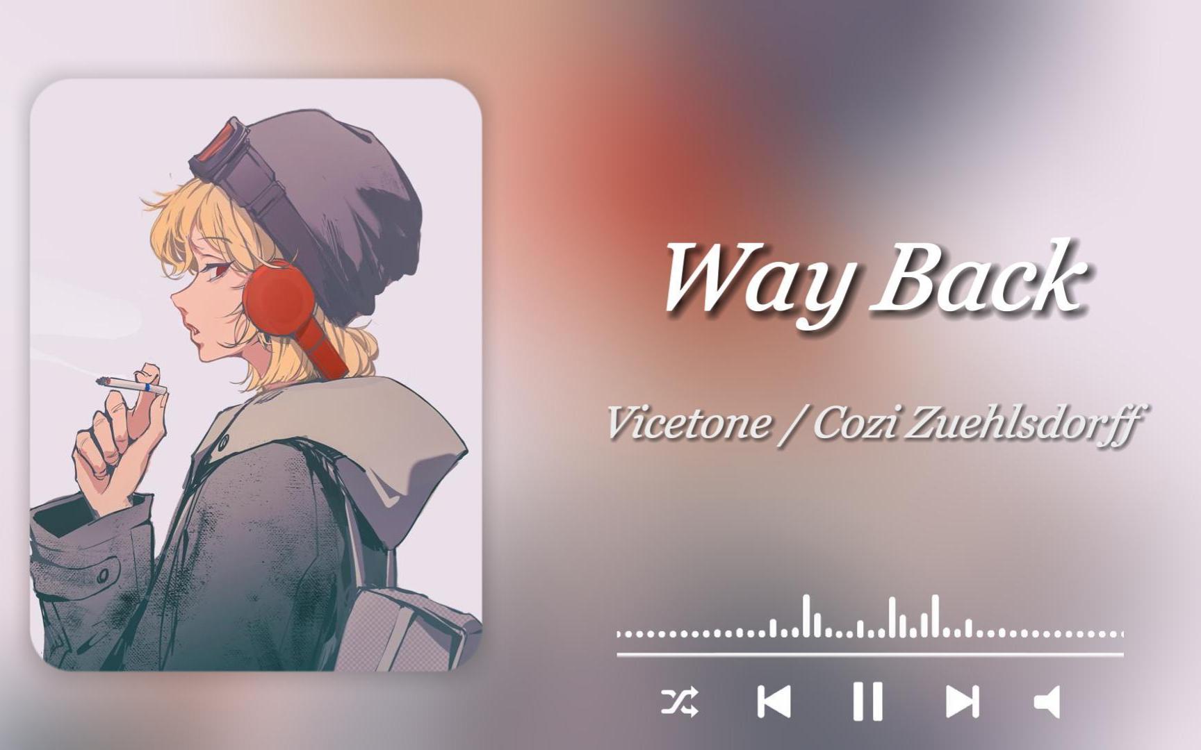 日推歌单丨“极致旋律震撼洗脑，余音绕梁无限循环！”《Way Back》-鹿鸣音乐馆-鹿鸣音乐馆-哔哩哔哩视频