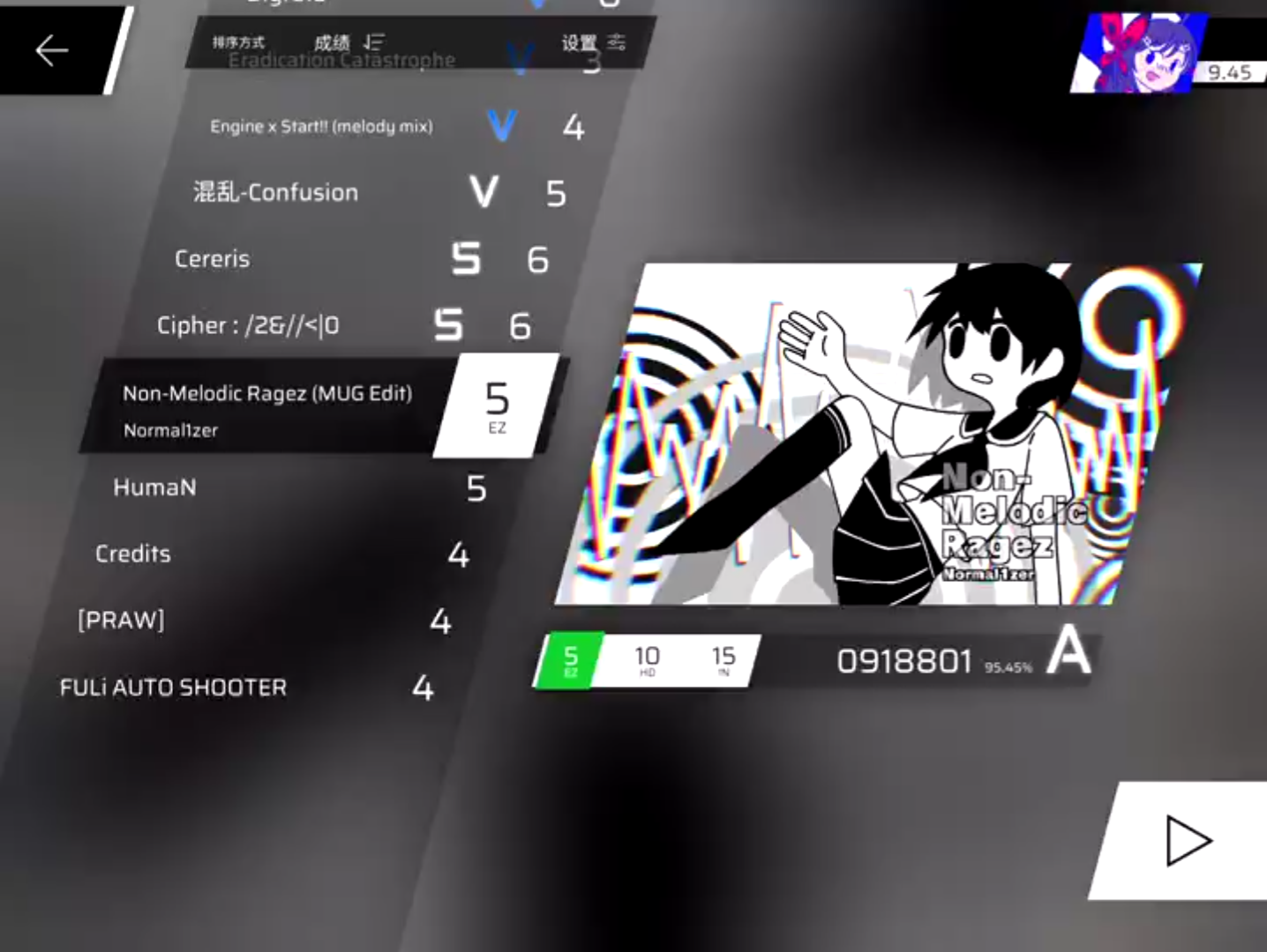 玩phigros的第36天，更新一下 Non-Melodic Ragez(MUG Edit) EZ.LV5_音游热门视频